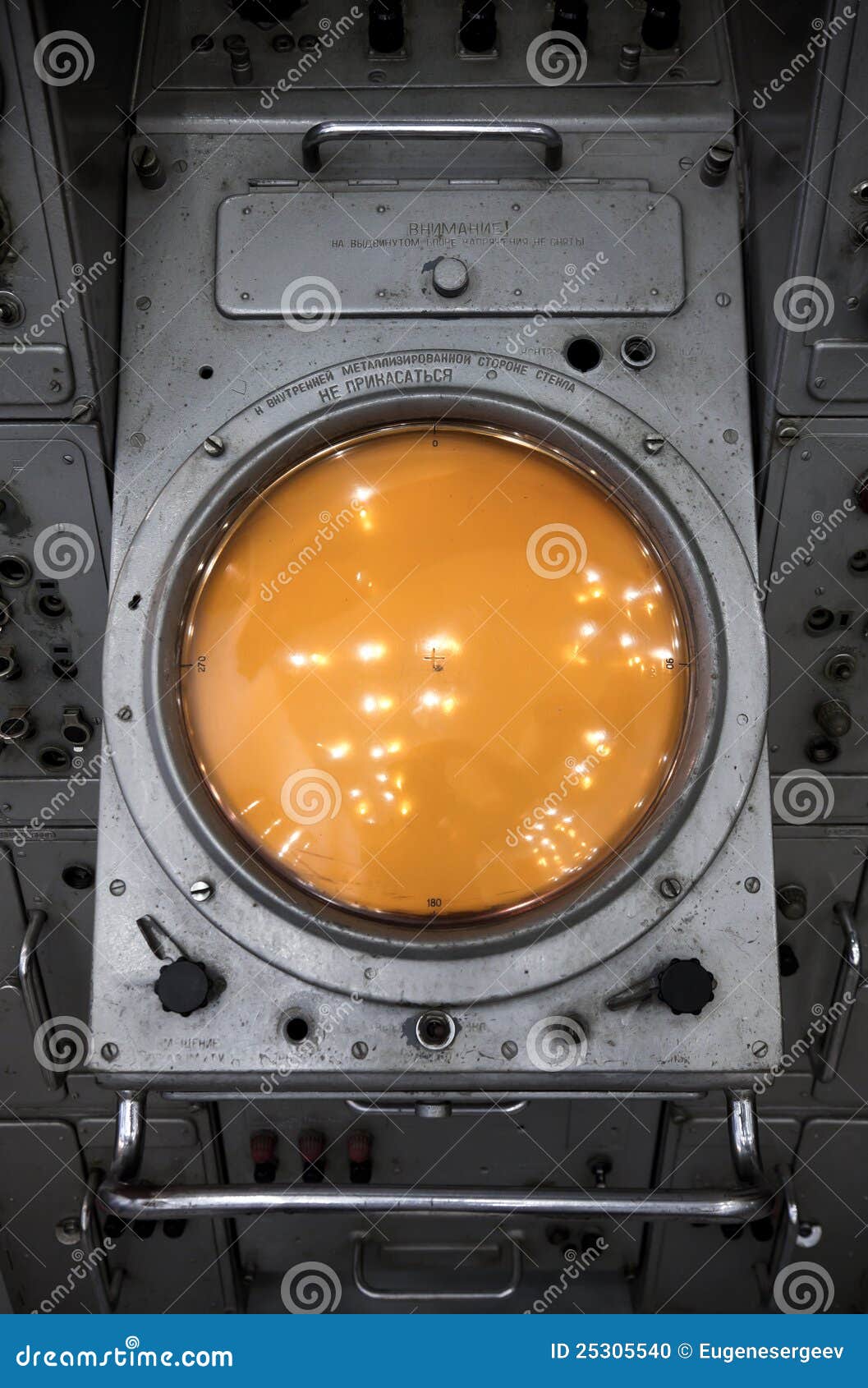 Old Soviet Radar Station Monitor Stock Photo - Image of electrical ...