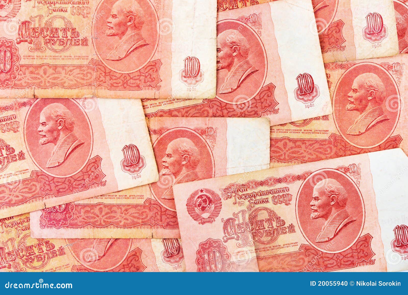 Soviet Russian Rifle Of World War II In Forest Royalty-Free Stock ...