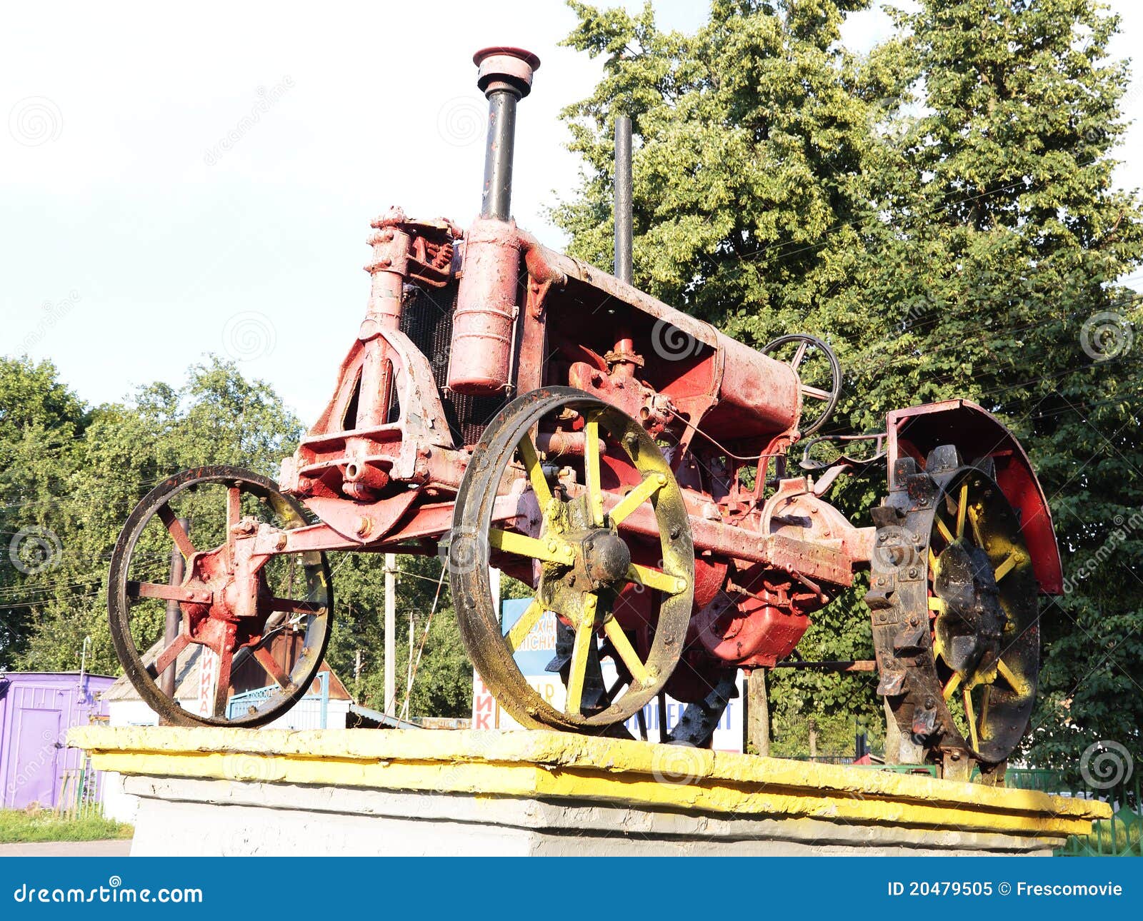 Soviet Tractor Of 1972 . Stock Photography | CartoonDealer.com #122027396