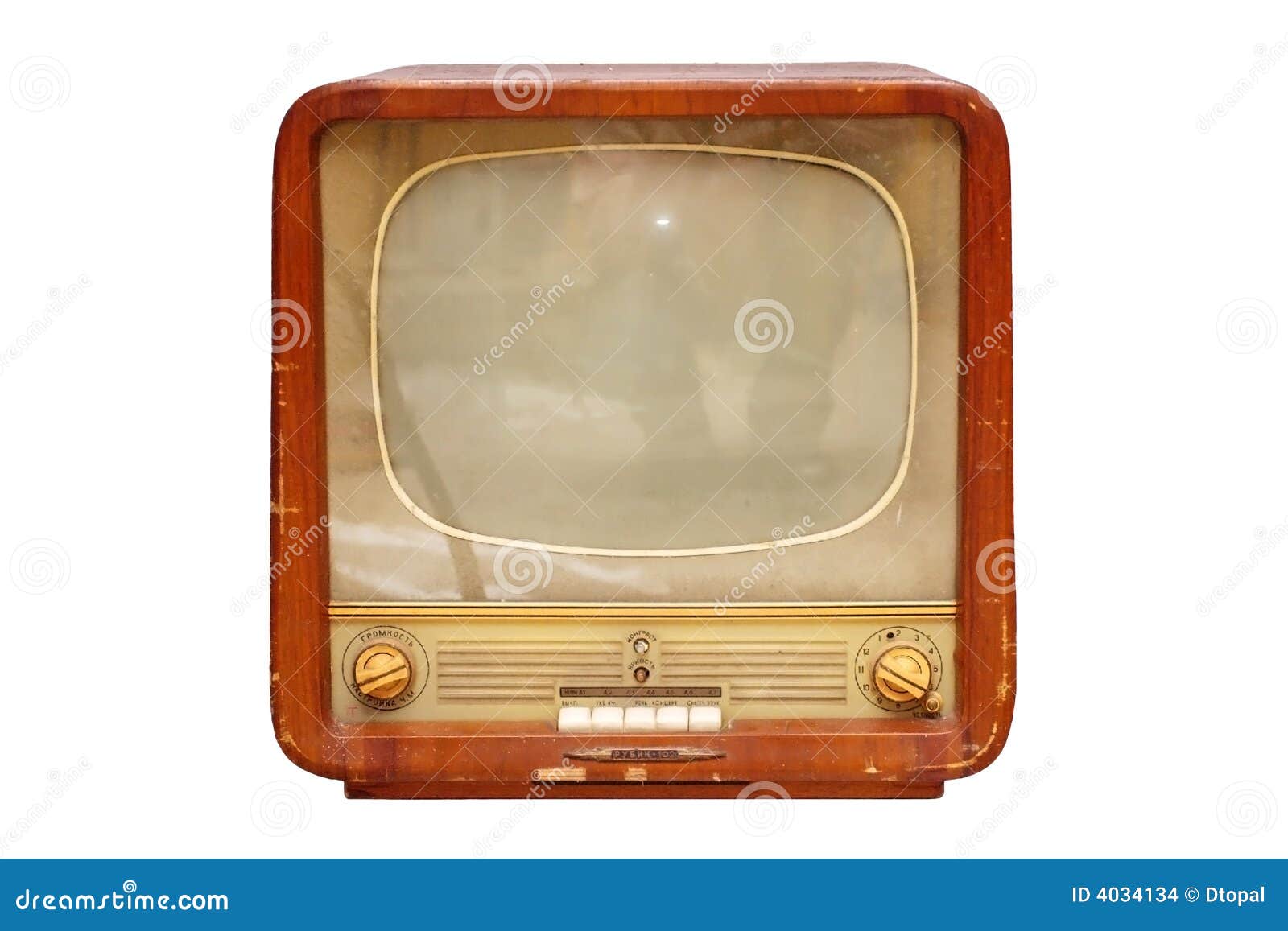 Old Soviet Tv Set Stock Photos - Free & Royalty-Free Stock Photos from ...
