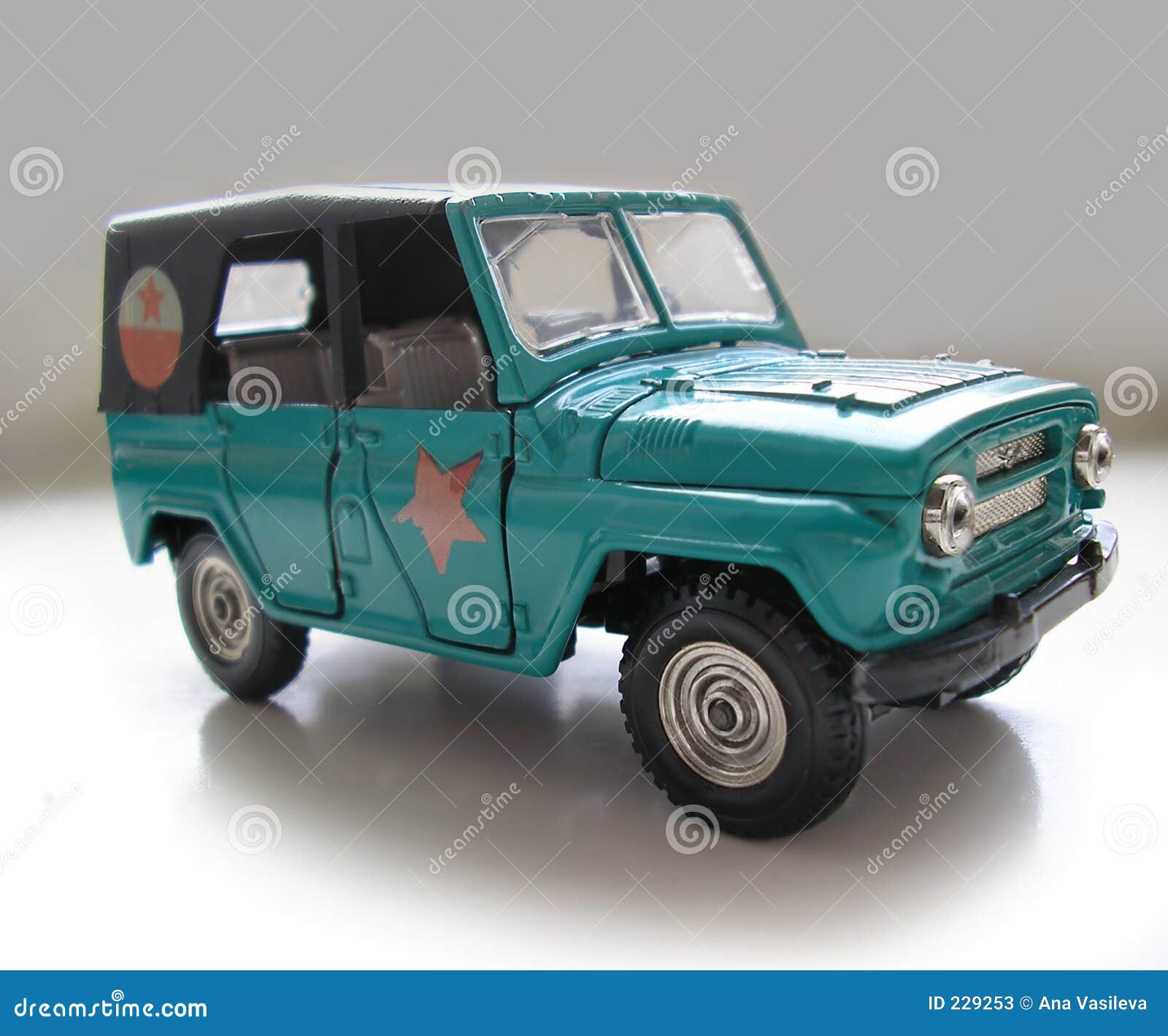 Old Soviet Union Model Car. Hobby, Collection Picture. Image: 229253