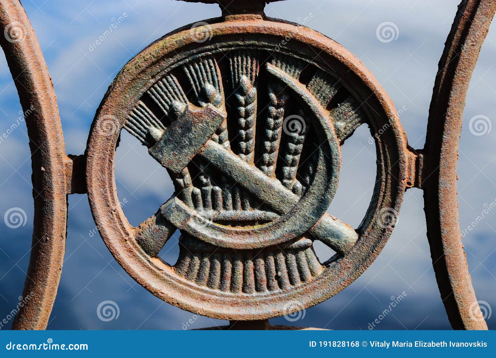 Old Soviet Union Symbol Background Texture Abstract Stock Photo - Image ...