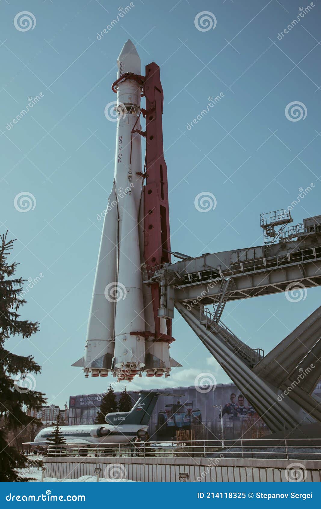 An Old Space Rocket Stands on a Pedestal Editorial Image - Image of ...