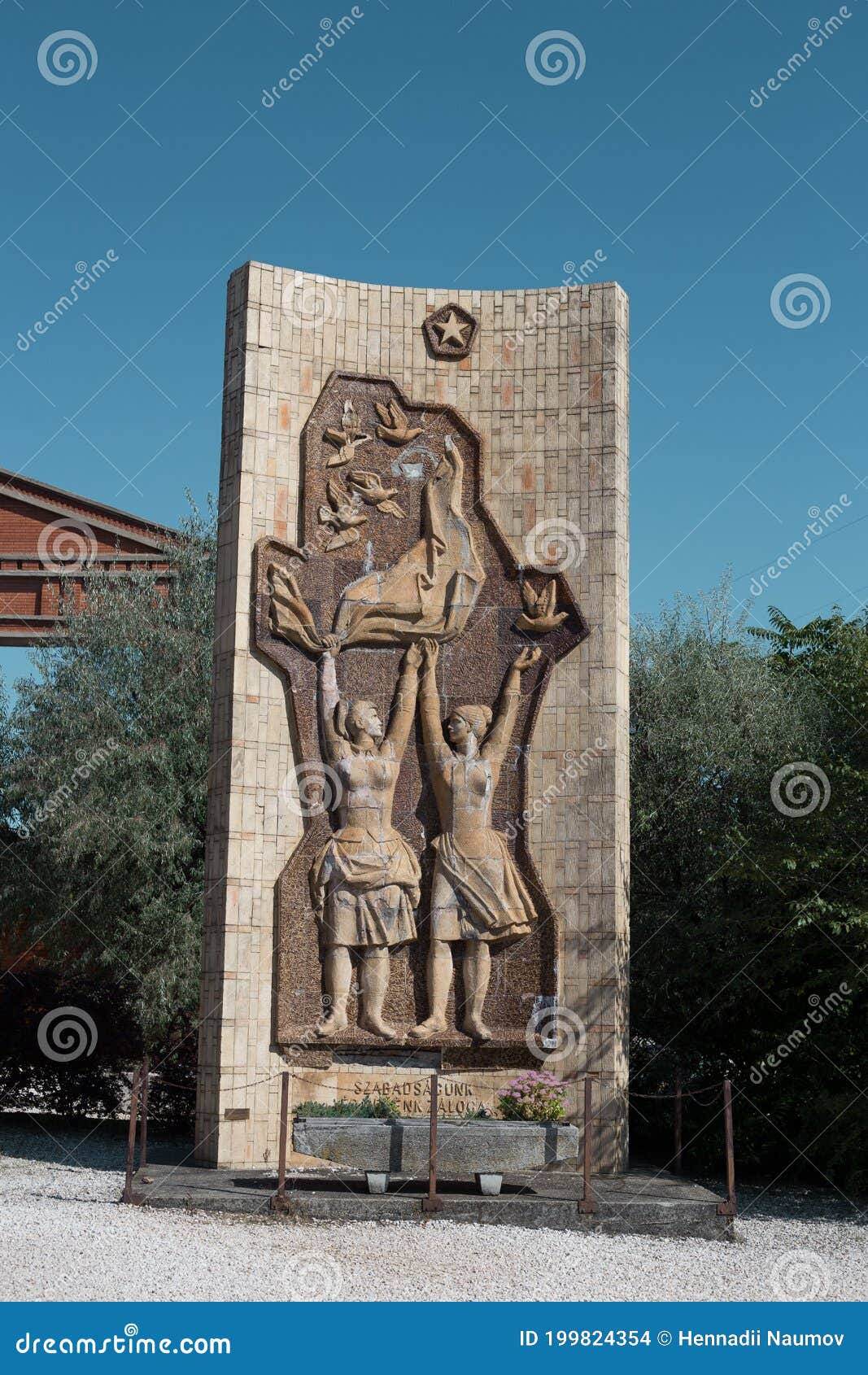 Old Statues of the Soviet Union Monument Editorial Stock Image - Image ...