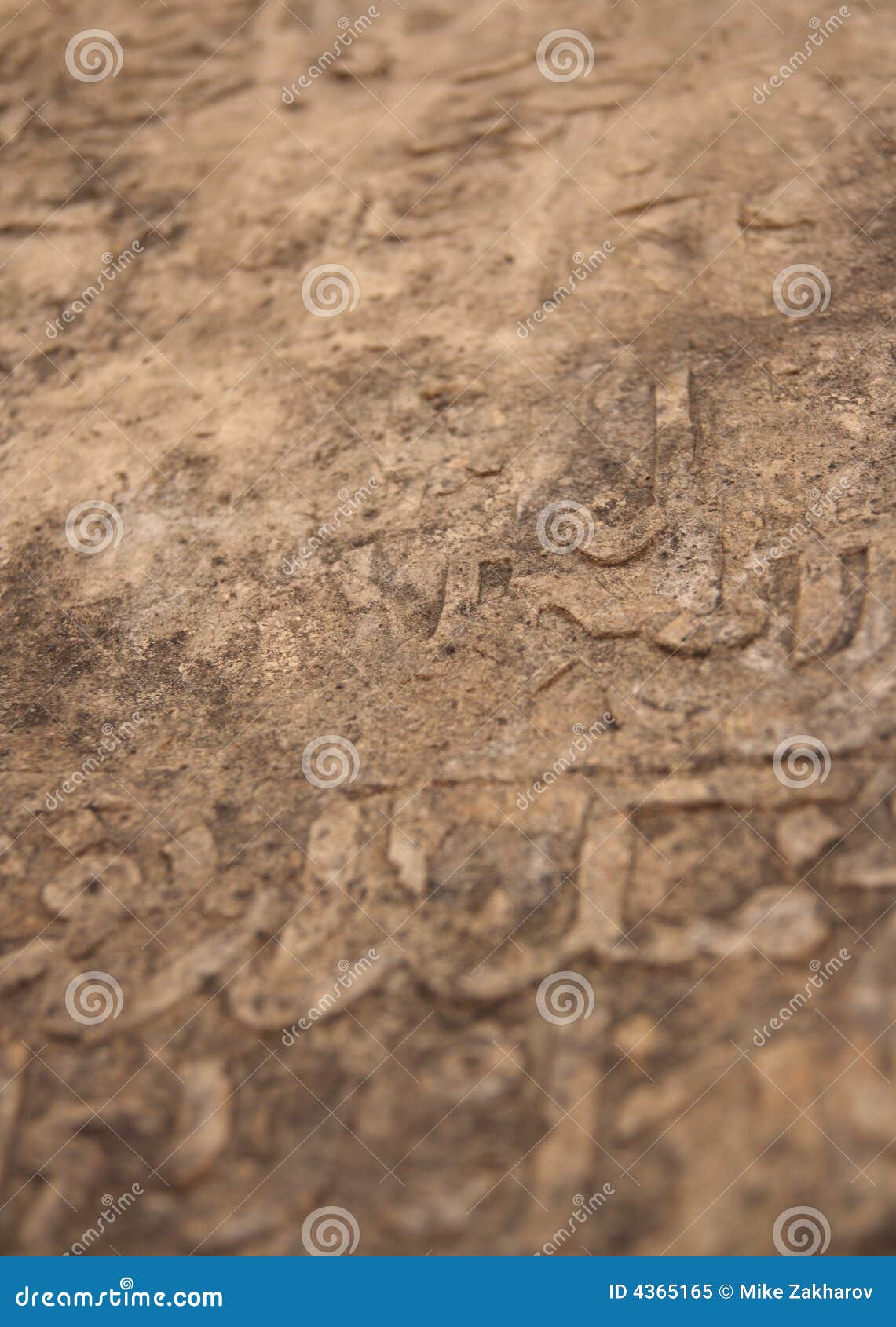 Old stone. stock image. Image of writing, ancient, hieroglyph - 4365165