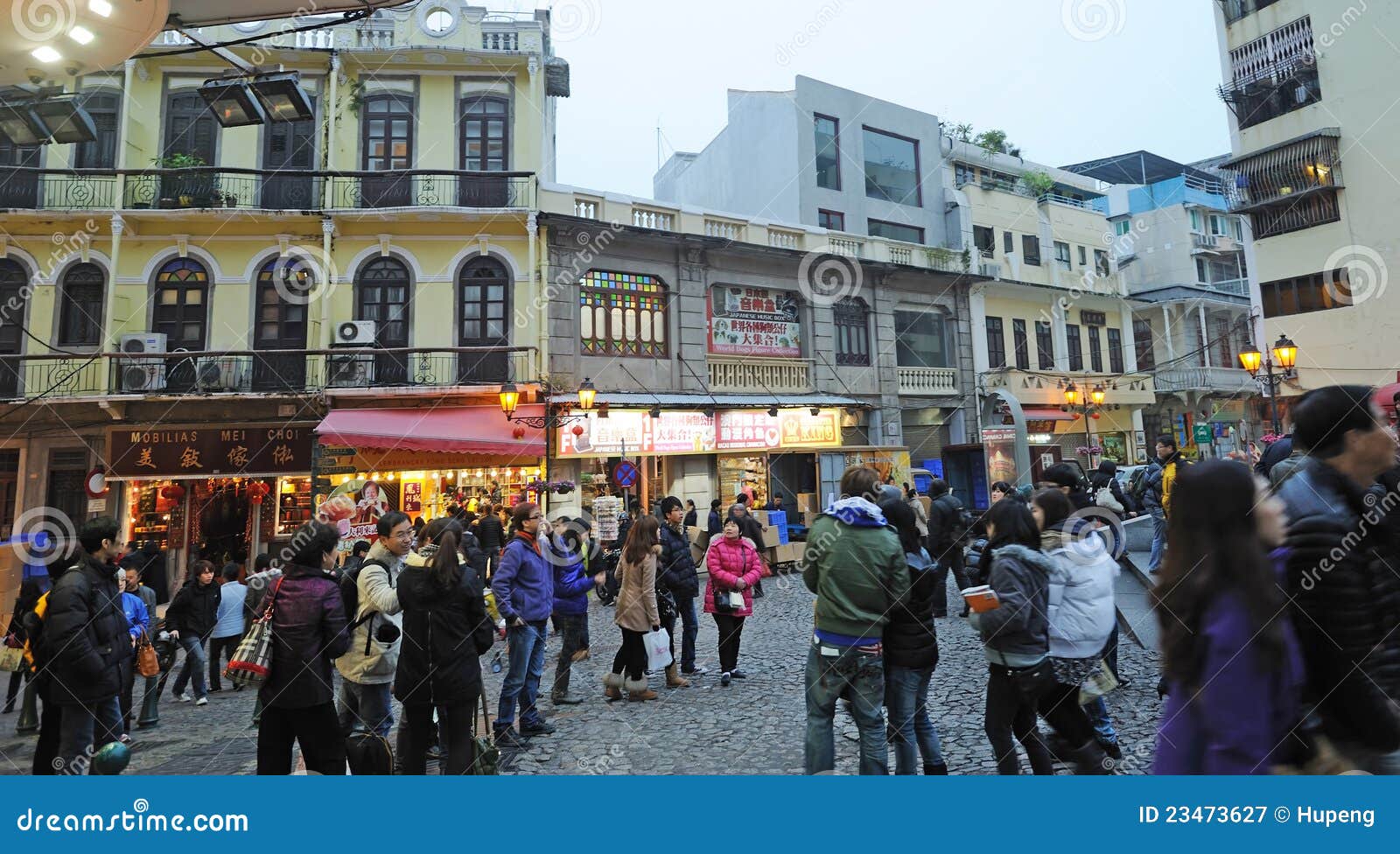 Old street in macau editorial photography. Image of buying - 23473627