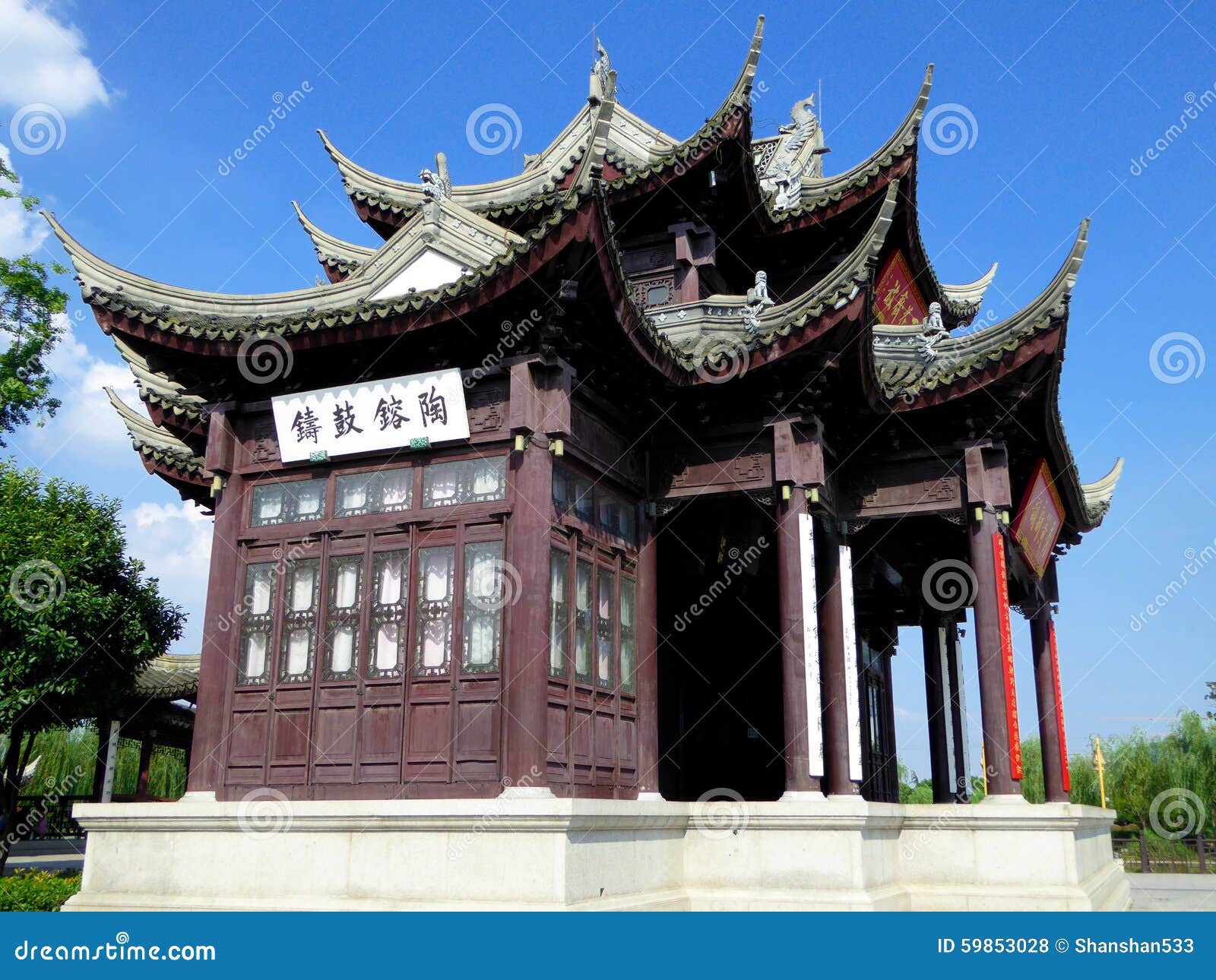 Old style Architecture stock photo. Image of pavilion - 59853028