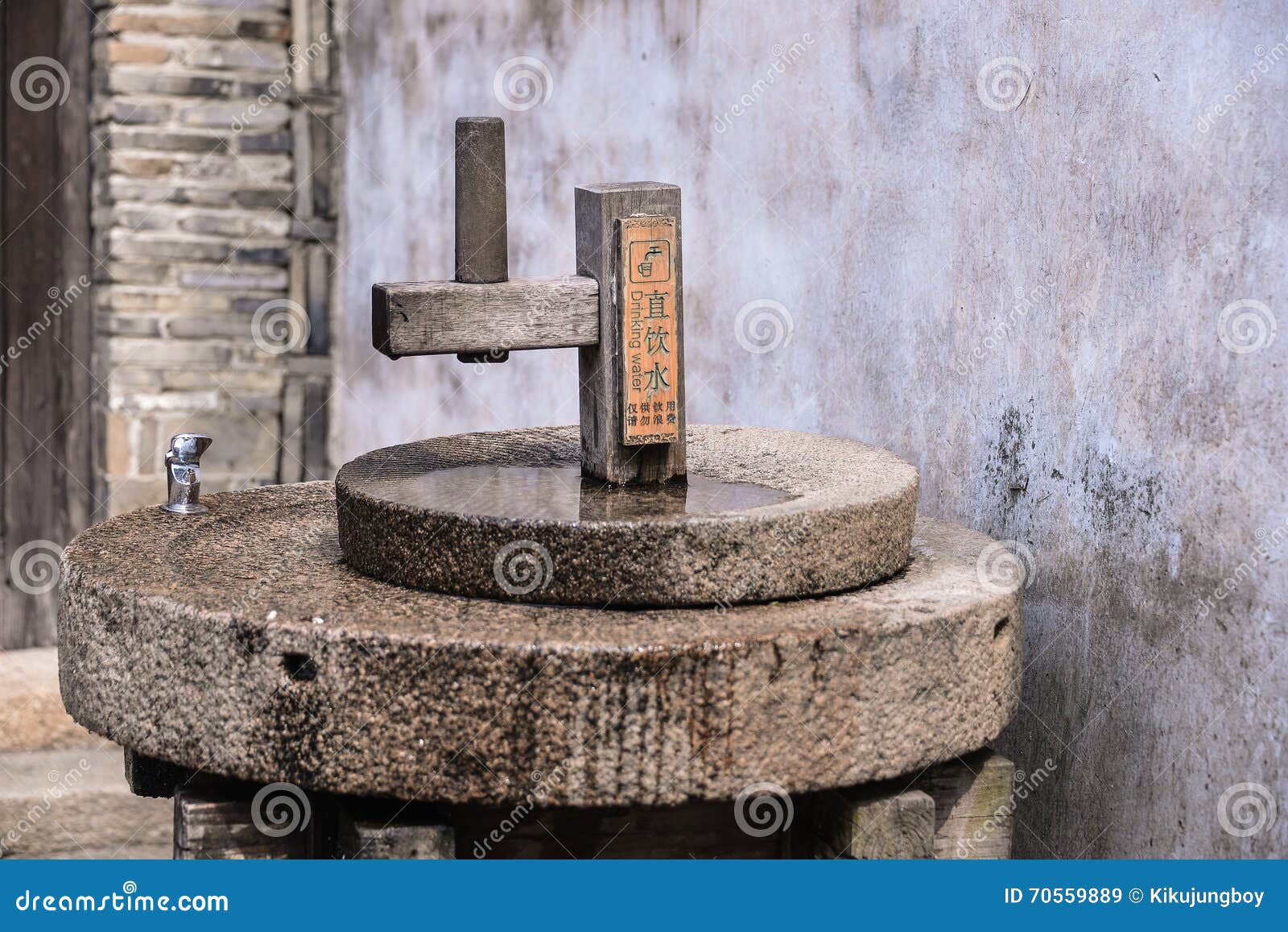 Old Style of Drinking Water Tap Stock Image - Image of tube, monumental ...
