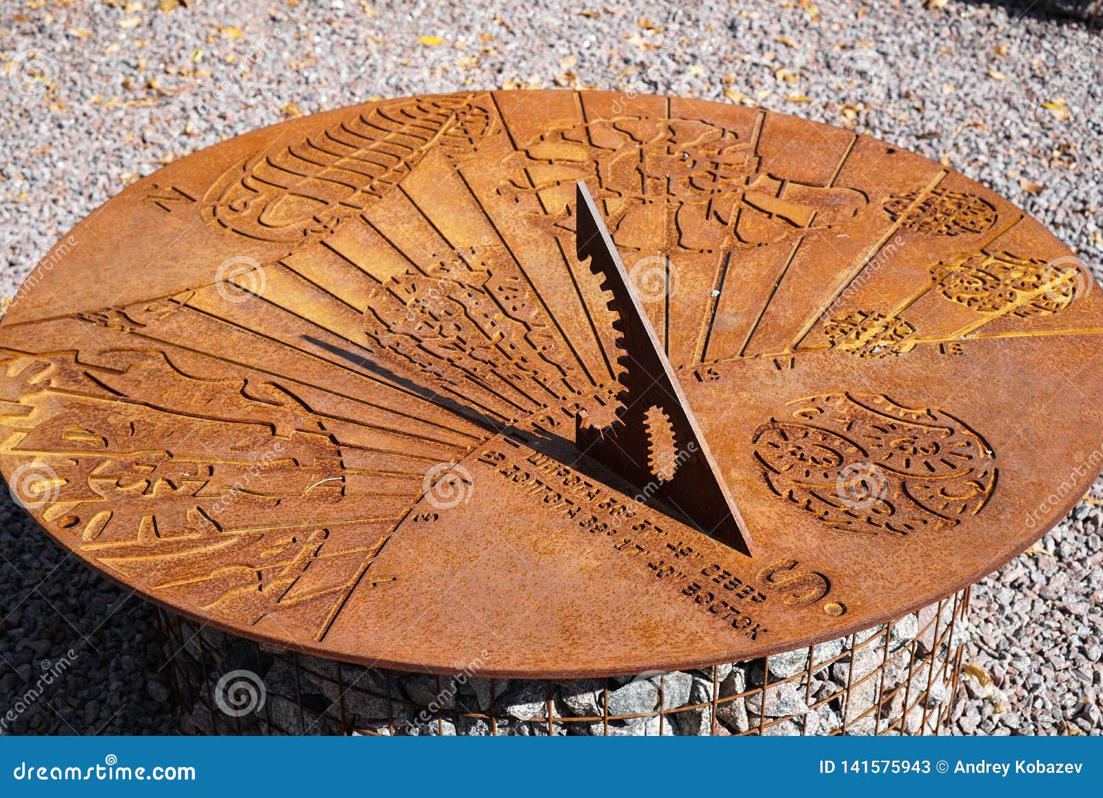 The Old Sundial Shows almost Noon on a Sunny Day Stock Image - Image of ...