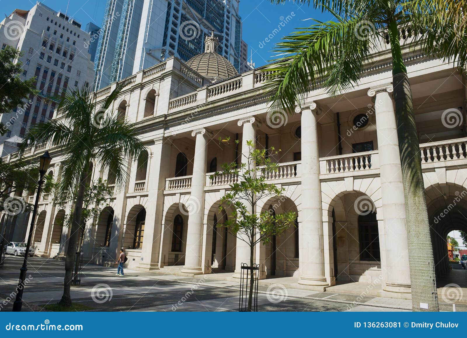The Old Supreme Court Building in Hong Kong, China. Editorial Photo ... The Old Supreme Court Building in Hong Kong, China. Editorial Photo ...