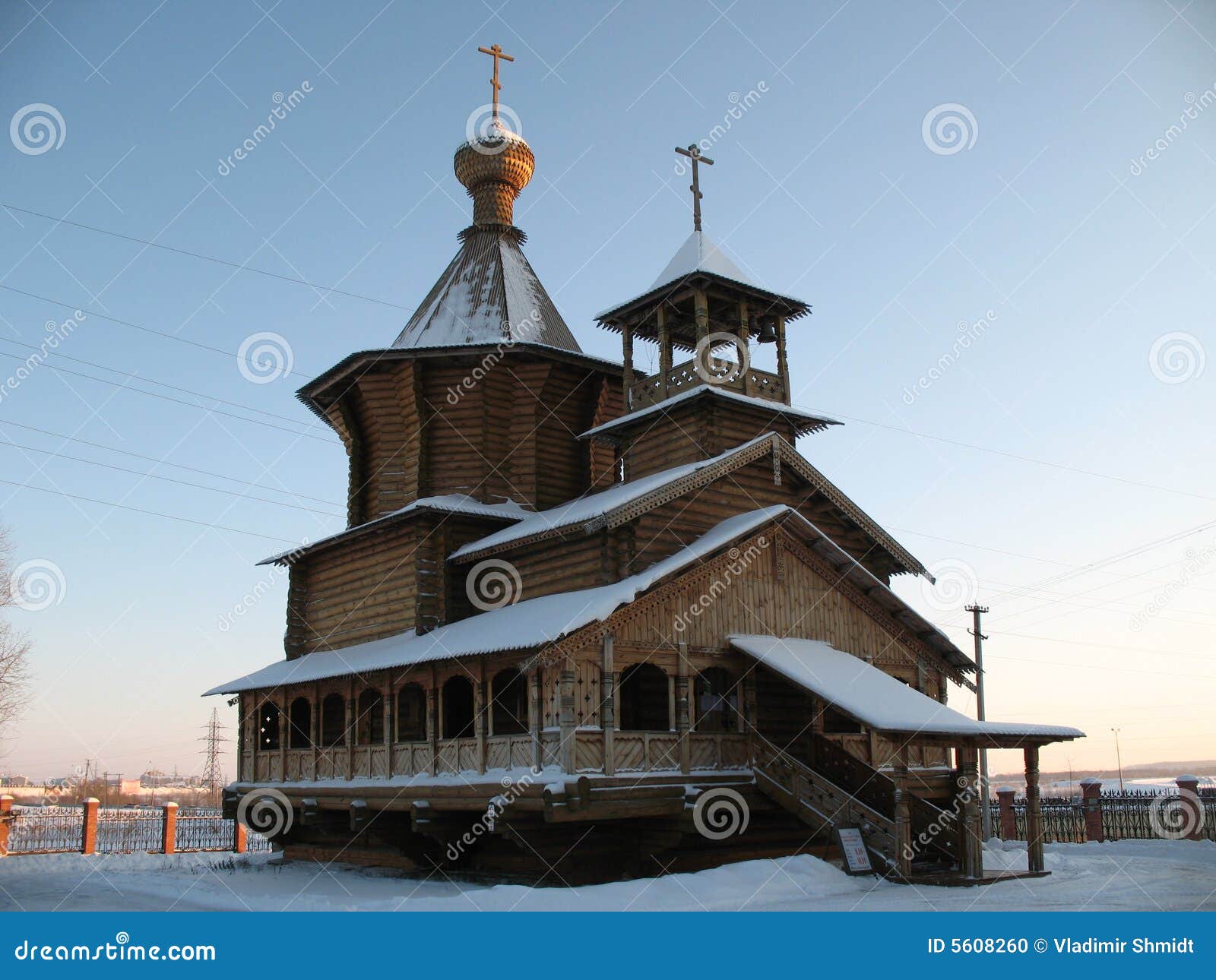 Old Surgut. Church. Clear Winter Day. Stock Photo - Image of russia ...