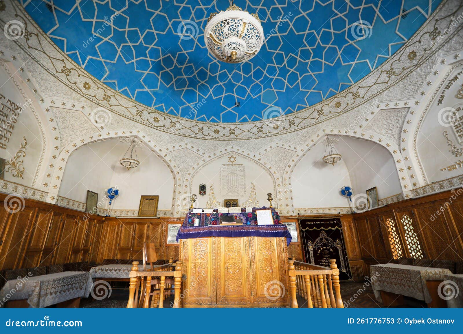 The Old Synagogue in the Old Town in Samarkand Stock Image - Image of ...