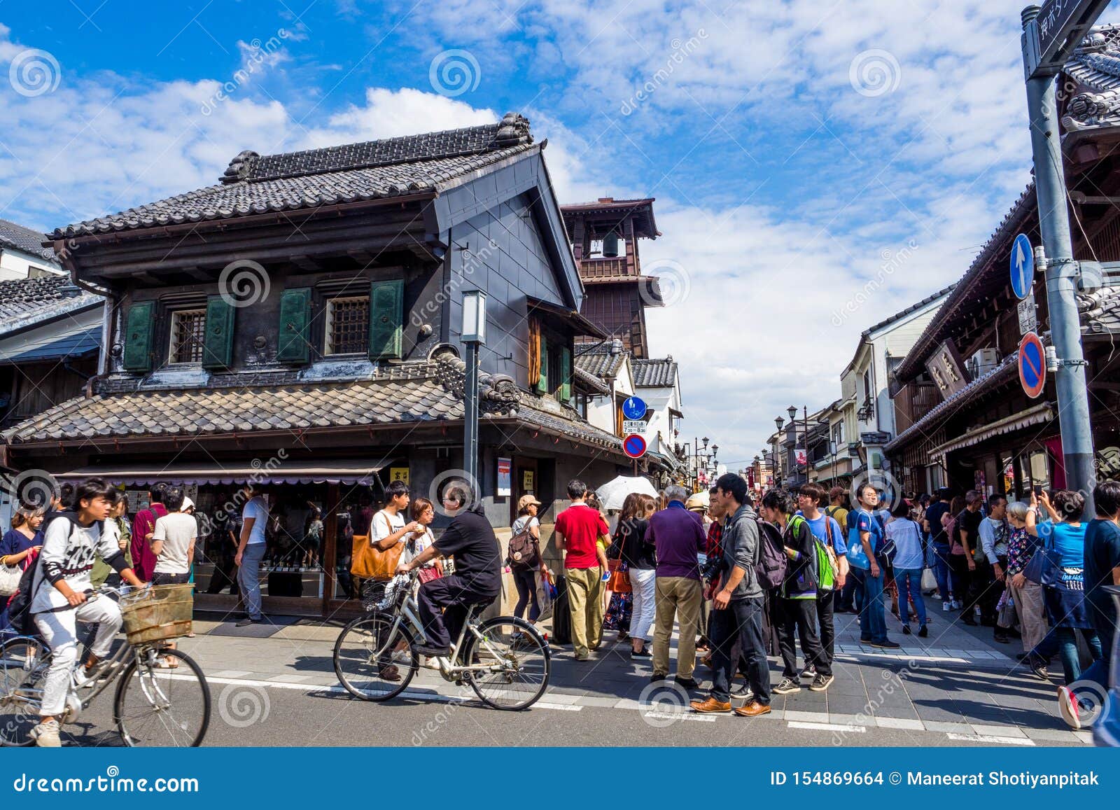 Old Town Area In Kawagoe Scenery Of A Small Street Saitama Prefecture