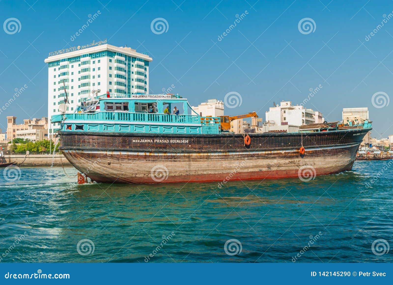 Old cargo dhow in Dubai editorial image. Image of united - 142145290