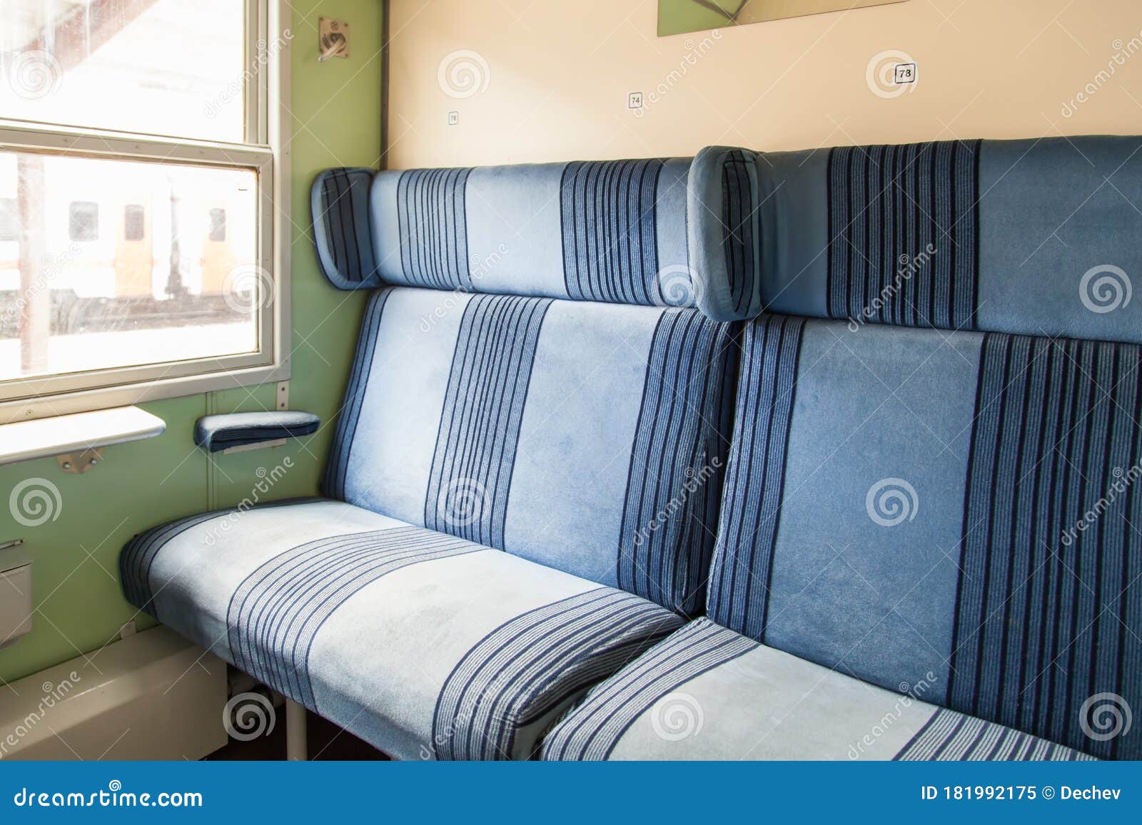 Passenger Train Cabin