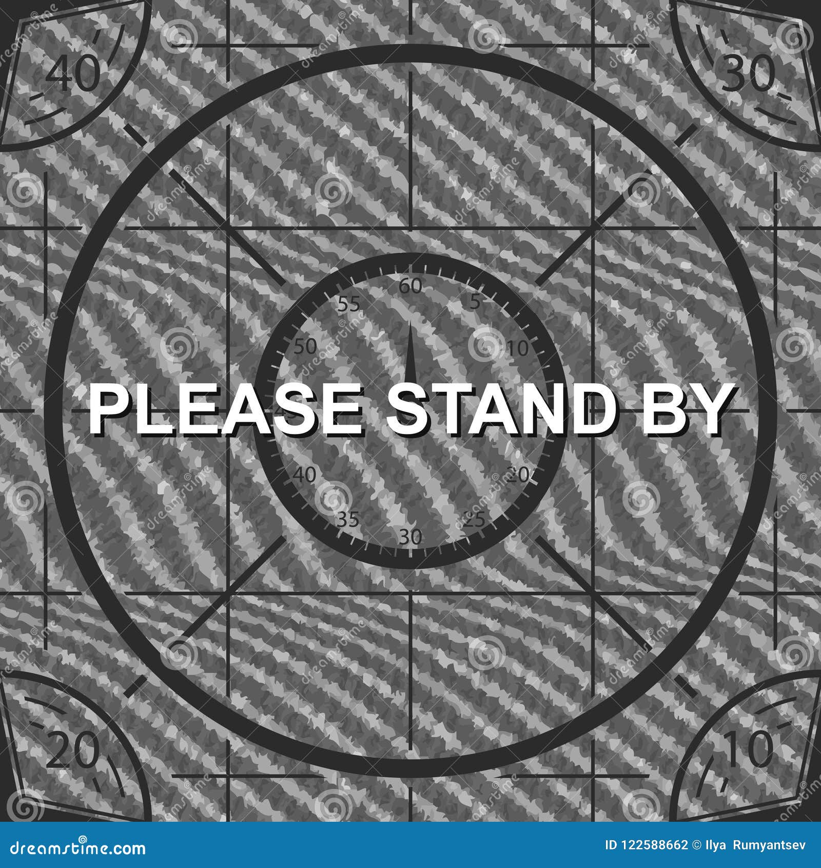 Please Stand By Screen