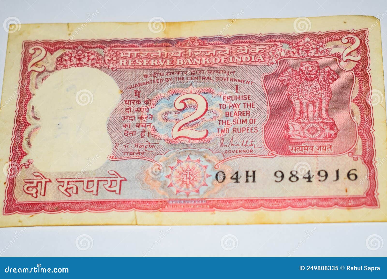 Old Two Rupee Notes Combined on the Table, India Money on the Rotating ...