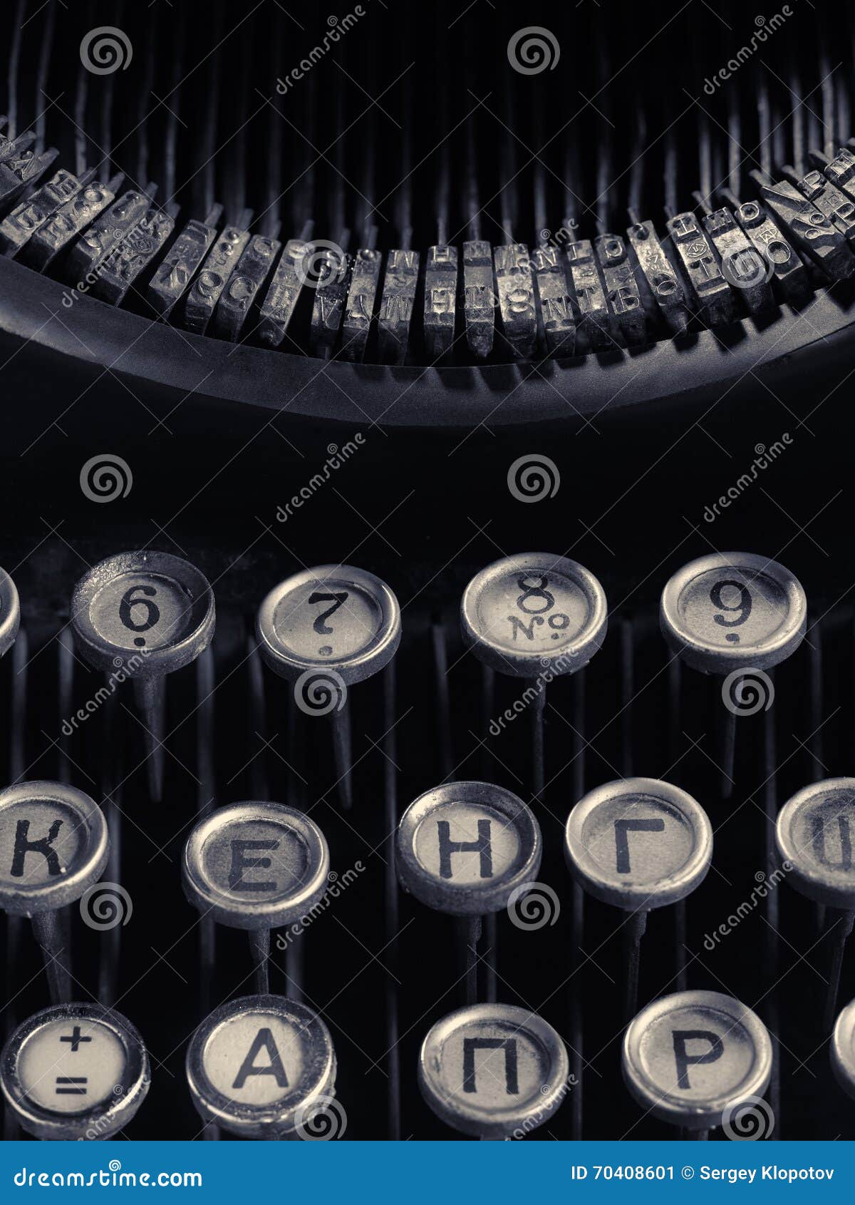 Old Type Writer, Tone Shift Technique. Stock Image - Image of business ...