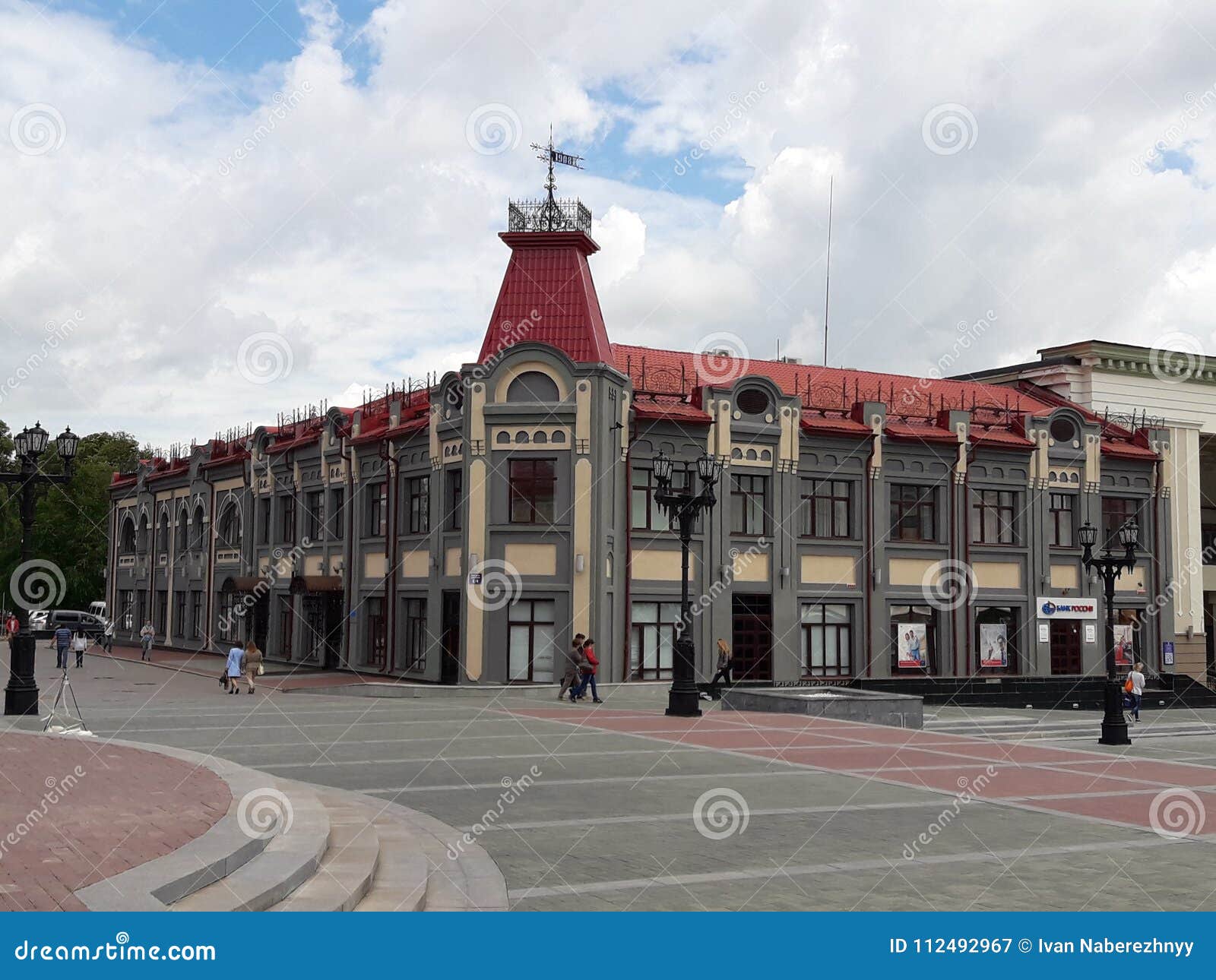 Old Ufa editorial photography. Image of building, summer - 112492967