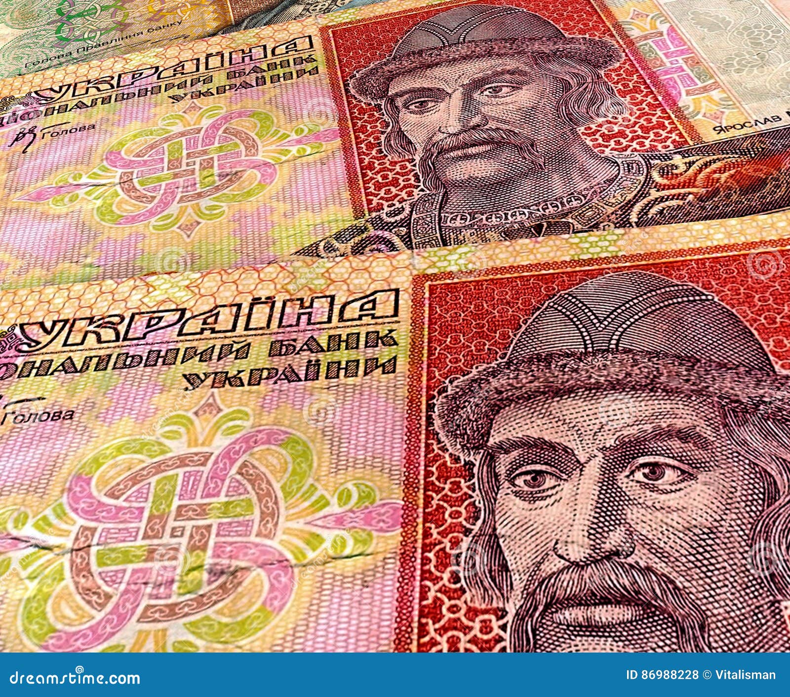 Old ukrainian bank notes editorial stock photo. Image of large - 86988228