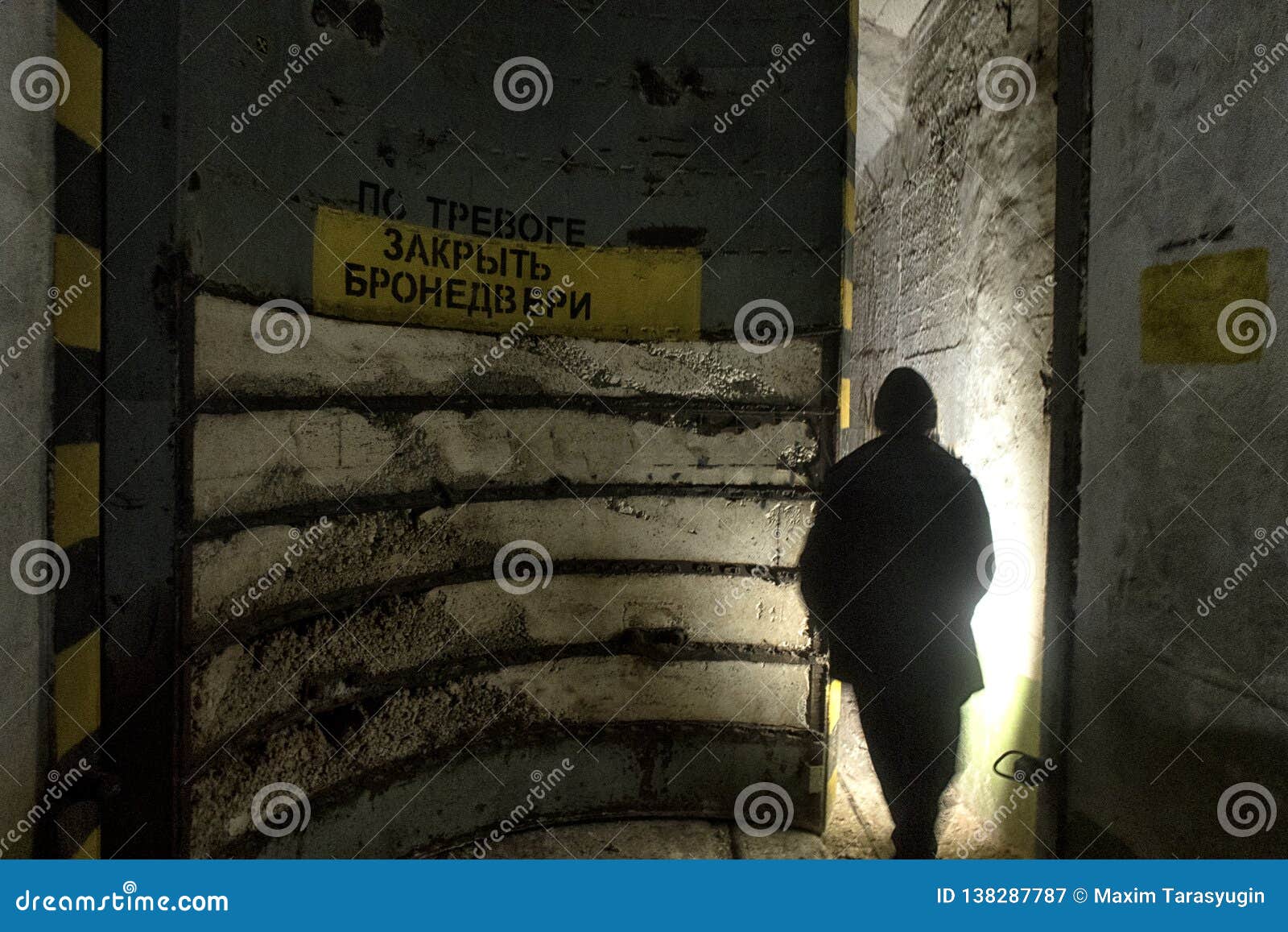 Old Underground Soviet Military Bunker Under Fortification. Stock Image ...