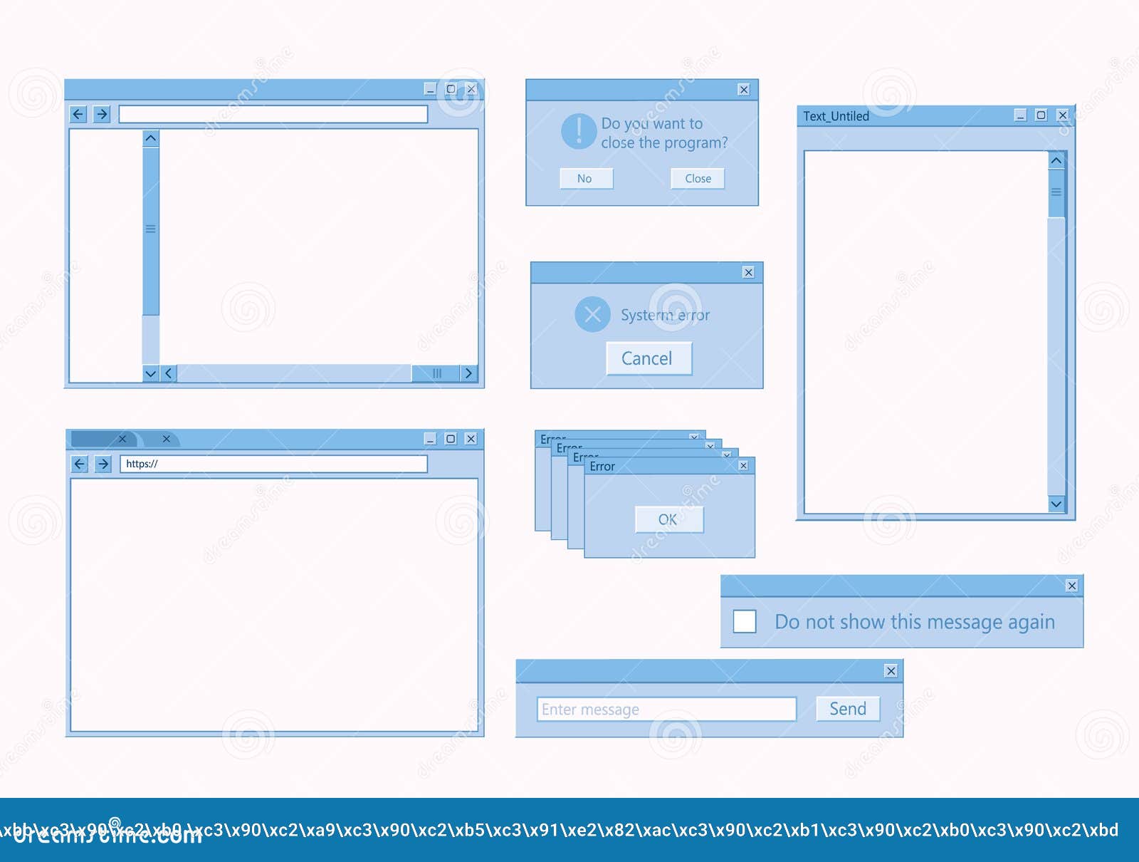 Old User Interface. Old Computer Music and Video Player UI, Text Editor ...