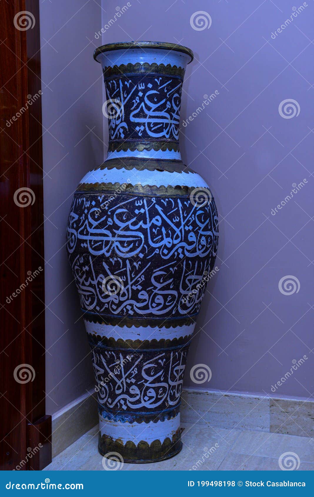 An Old Vase from the Last Century. Arab Antique Editorial Stock Photo ...