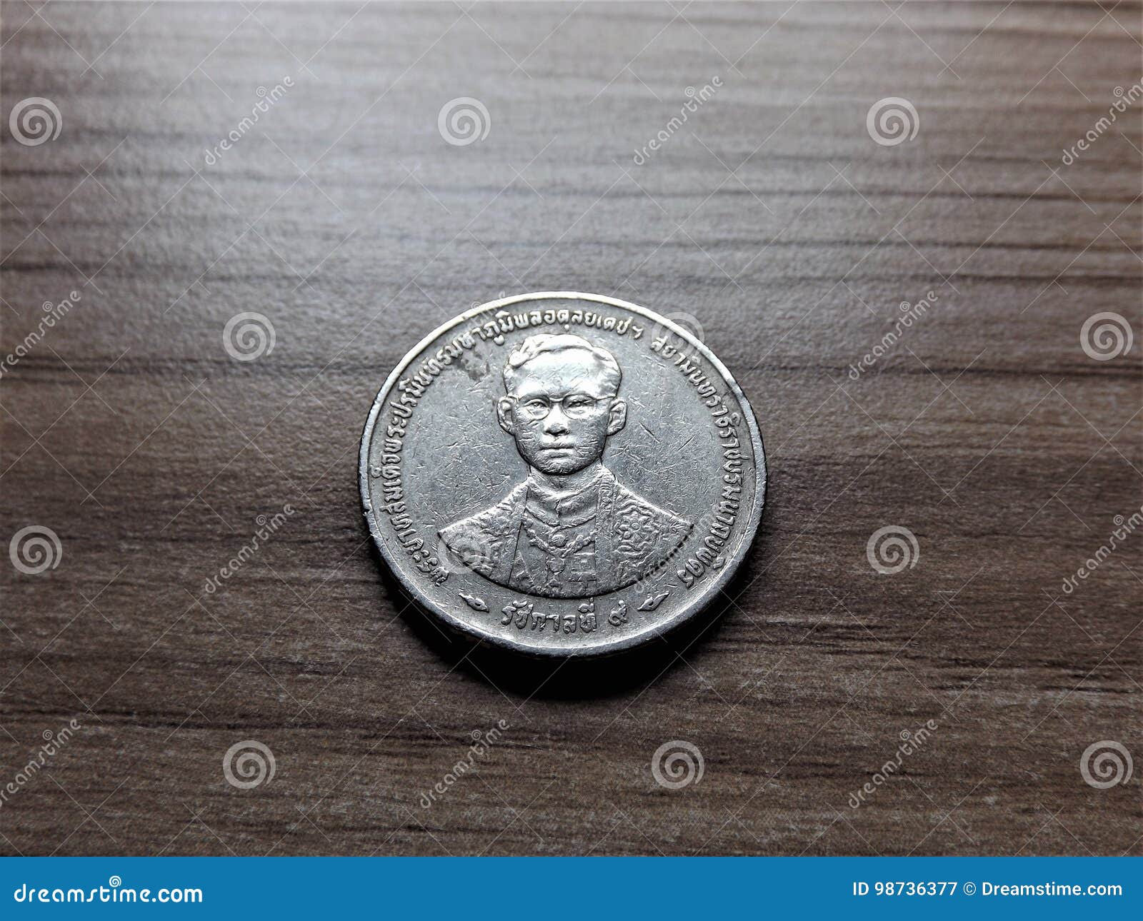 Old Version of a 5 Thai Bath Coin. Stock Image - Image of money, baht ...
