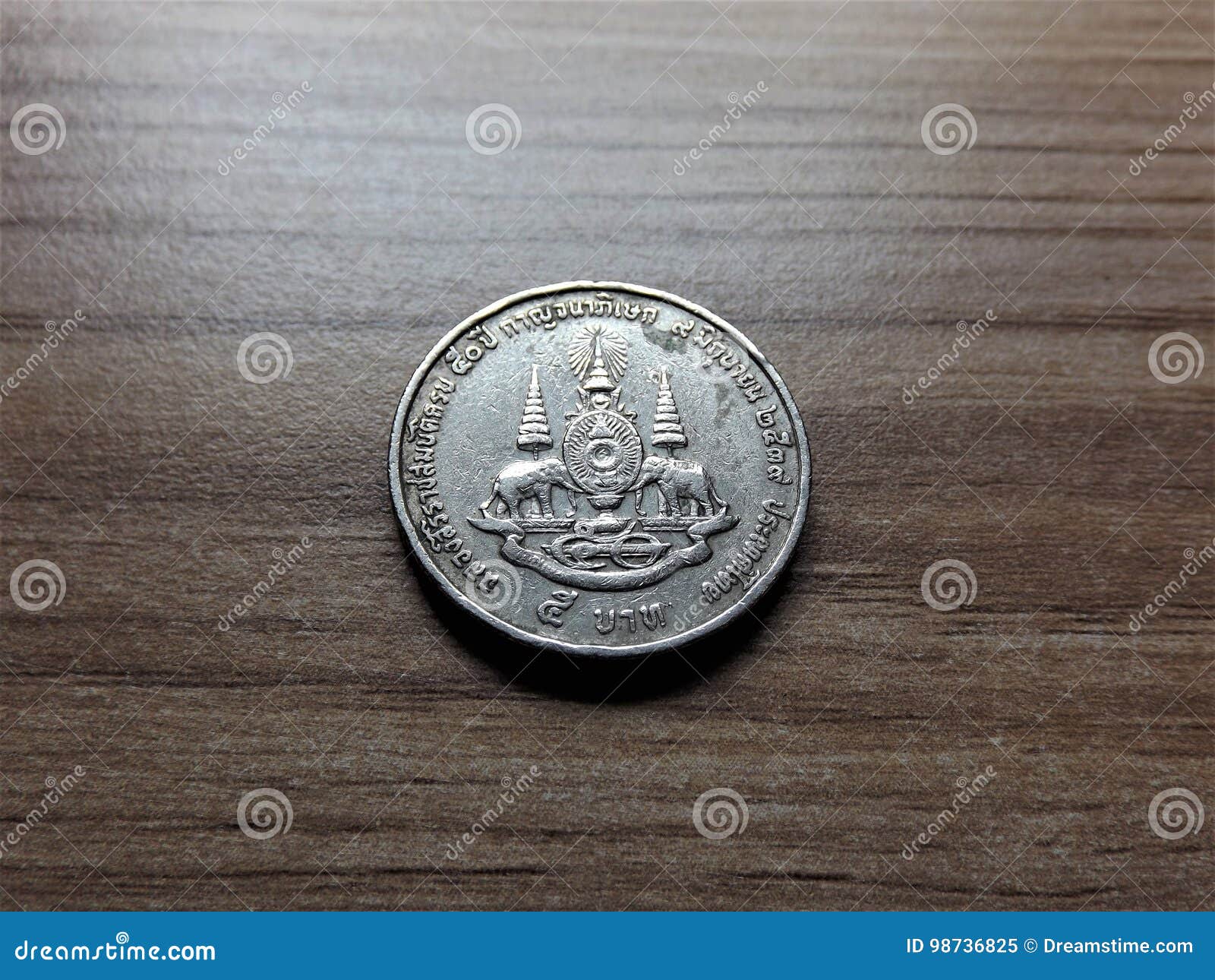 Old Version of a 5 Thai Bath Coin. Stock Image - Image of bath ...