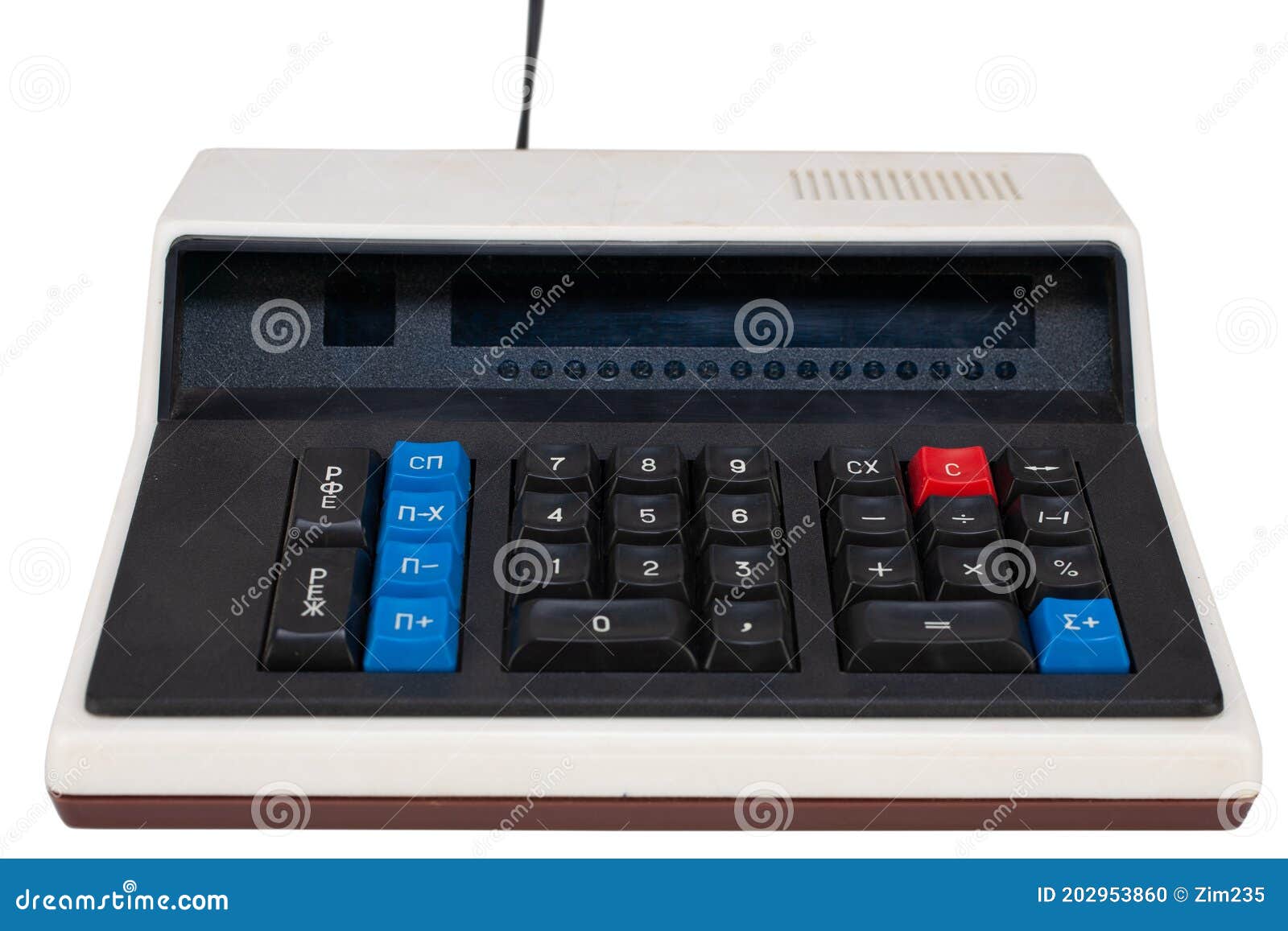Old Vintage Electronic Calculator from Soviet Union Stock Photo - Image ...