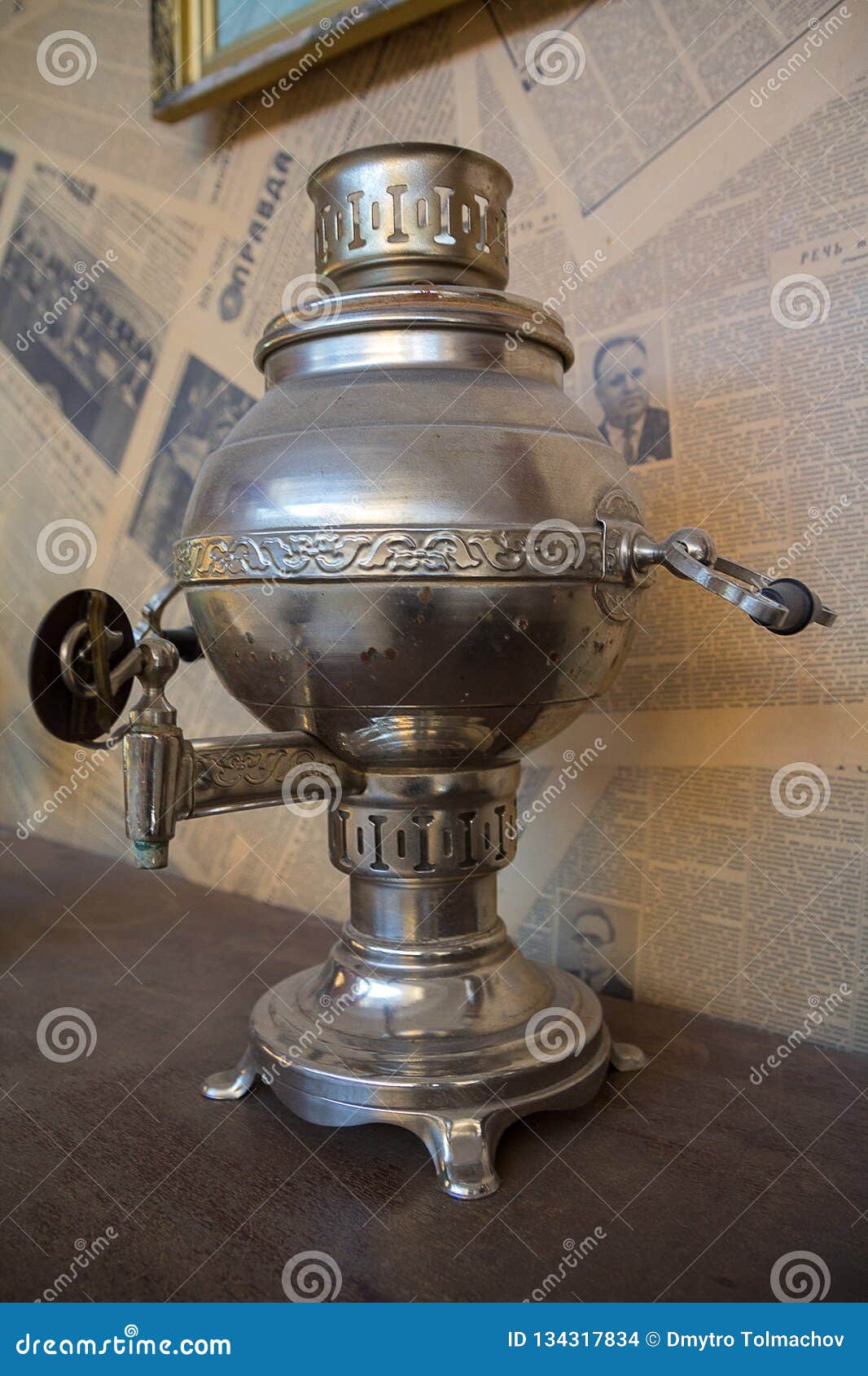Old vintage metal samovar stock photo. Image of retro - 134317834