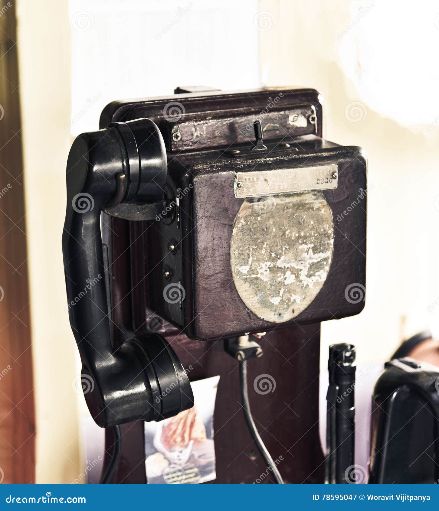 Old Vintage Pay Phone stock image. Image of antique, classic - 78595047