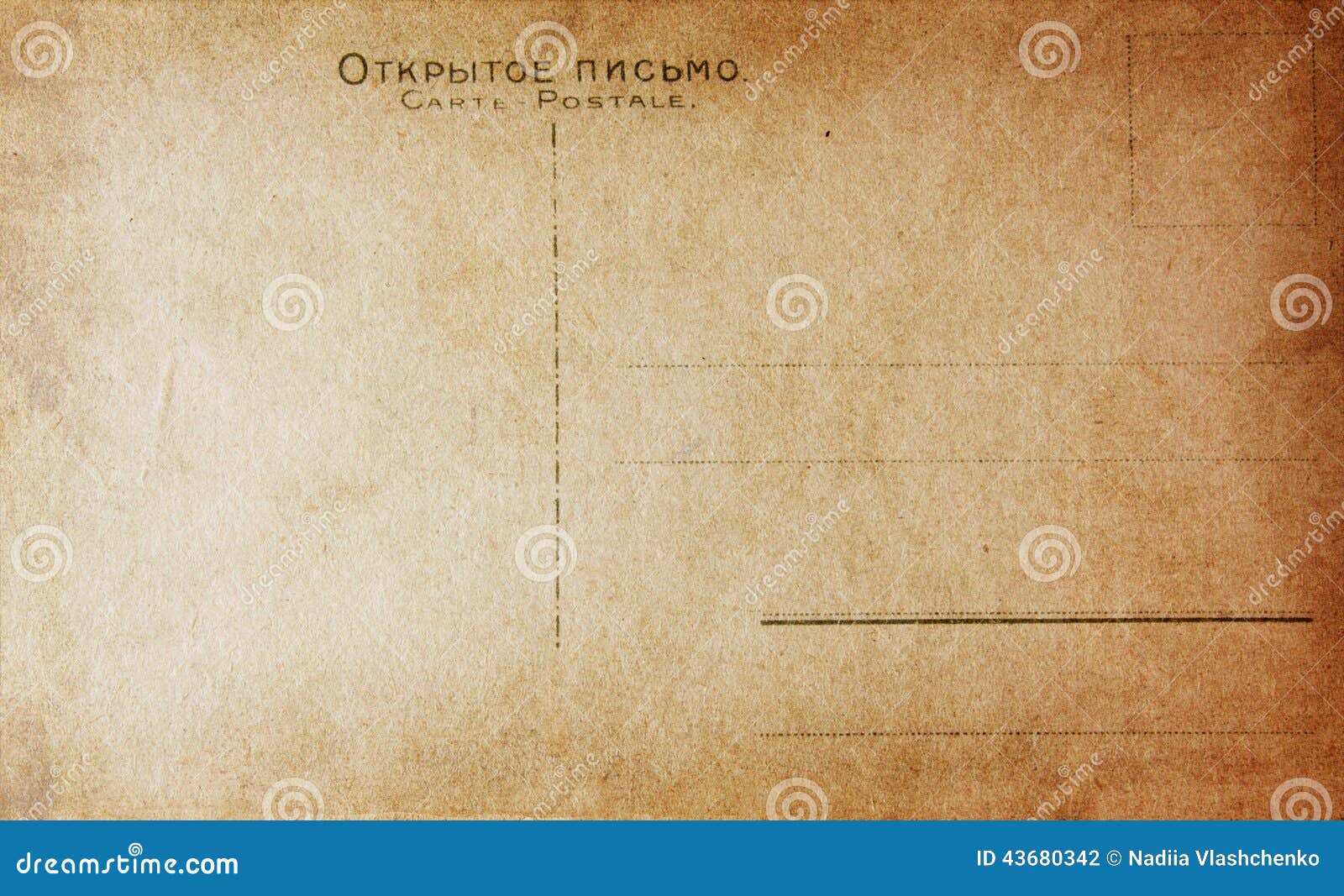 Old vintage post card stock photo. Image of calligraphy - 43680342