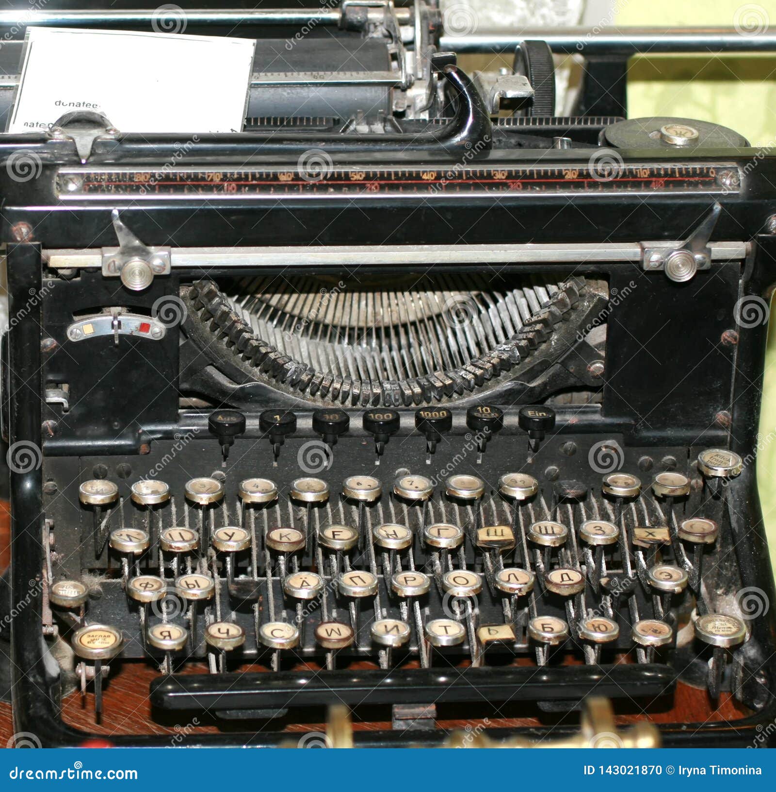 Old Vintage Rarity Printing Machine. Typing Black. Stock Photo - Image ...