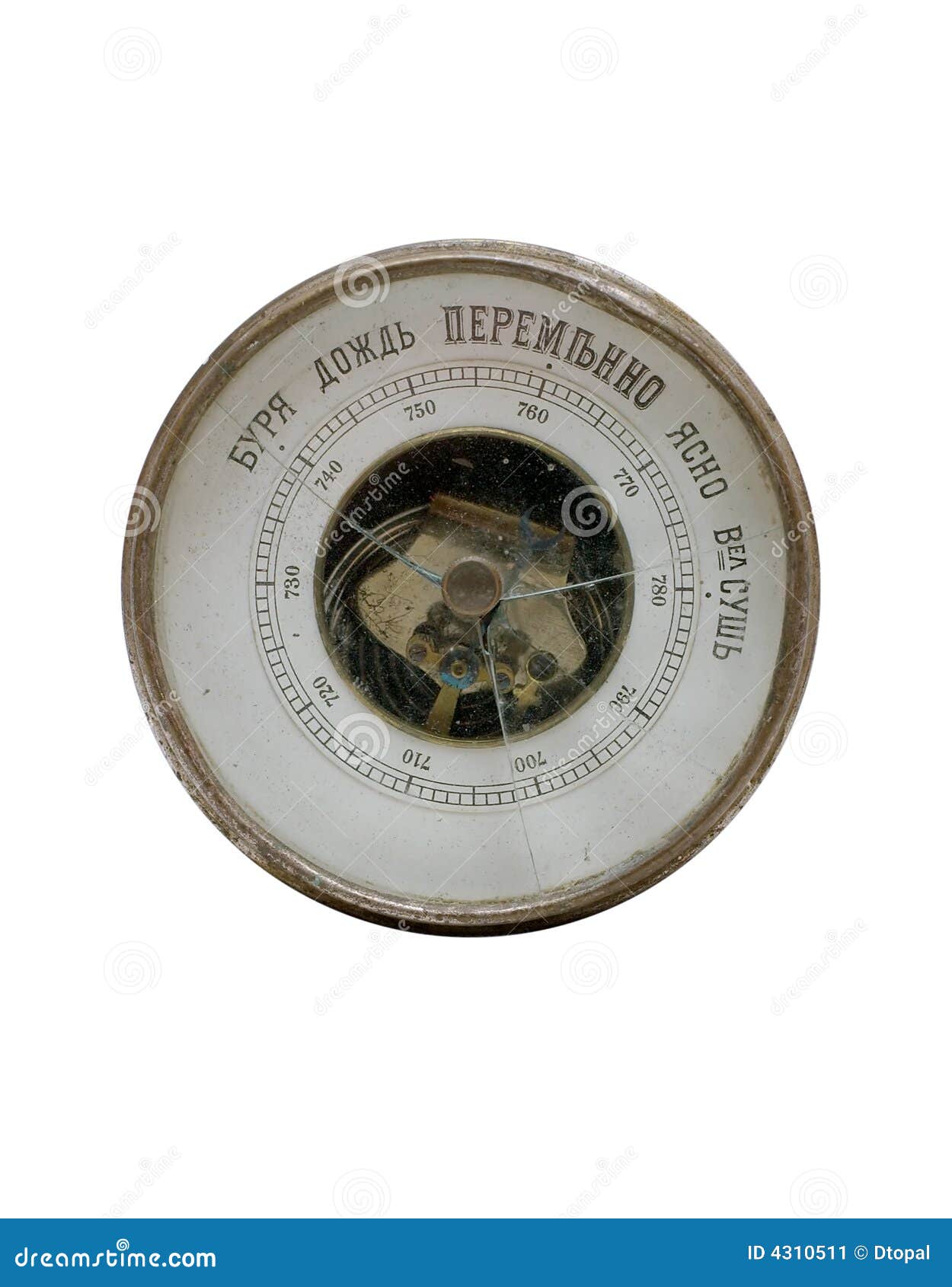 Old Vintage Russian Broken Barometer Picture. Image: 4310511