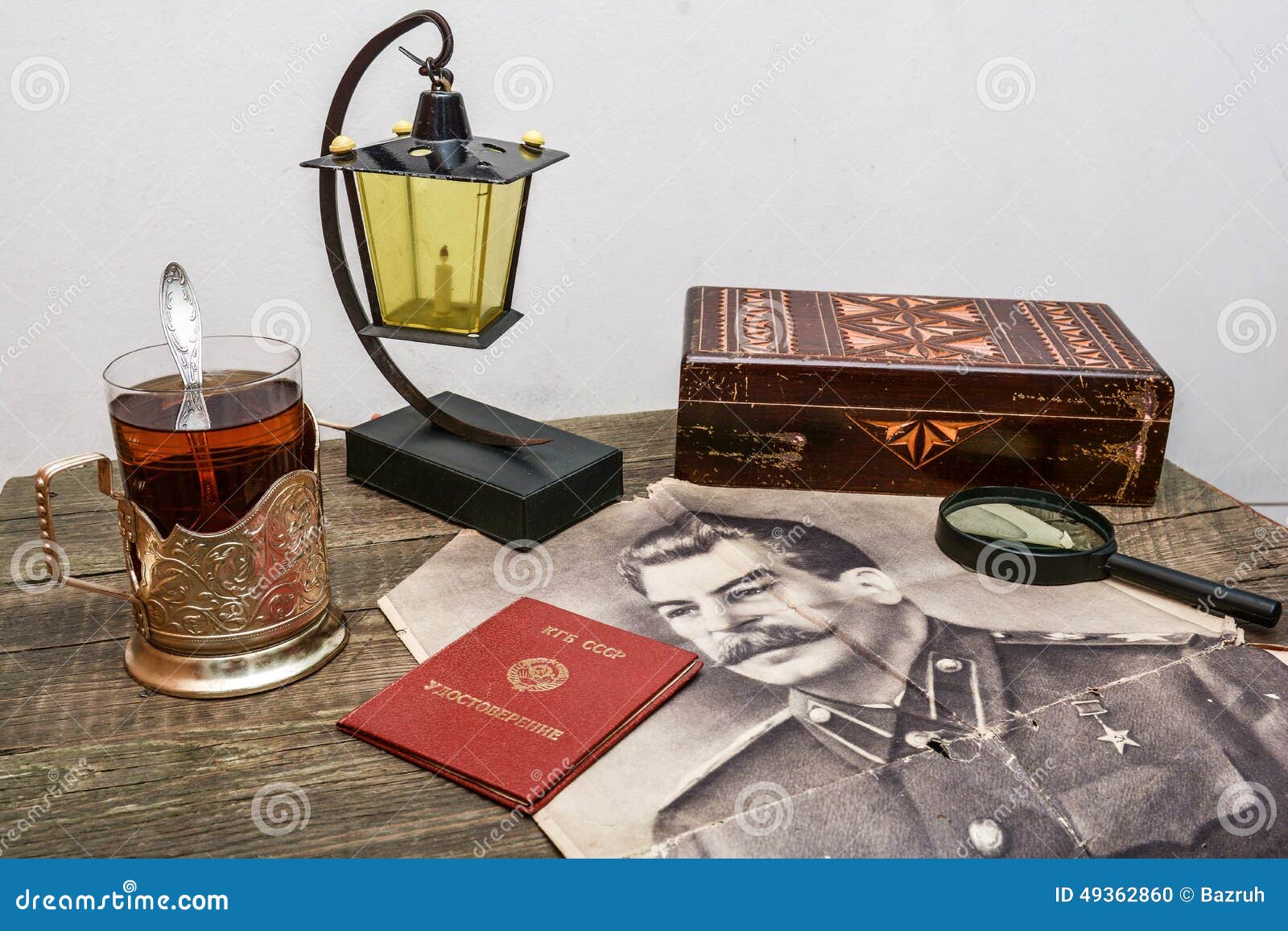 Old Vintage Things of the Soviet Period, USSR Museum Stock Photo ...