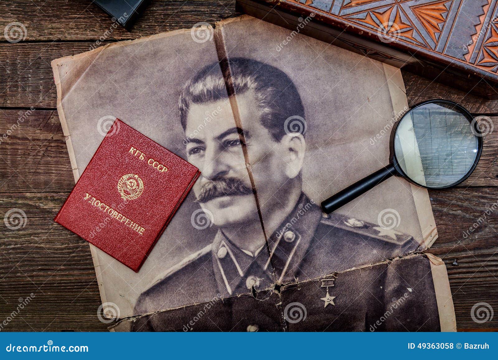 Old Vintage Things of the Soviet Period, USSR Museum Stock Photo ...