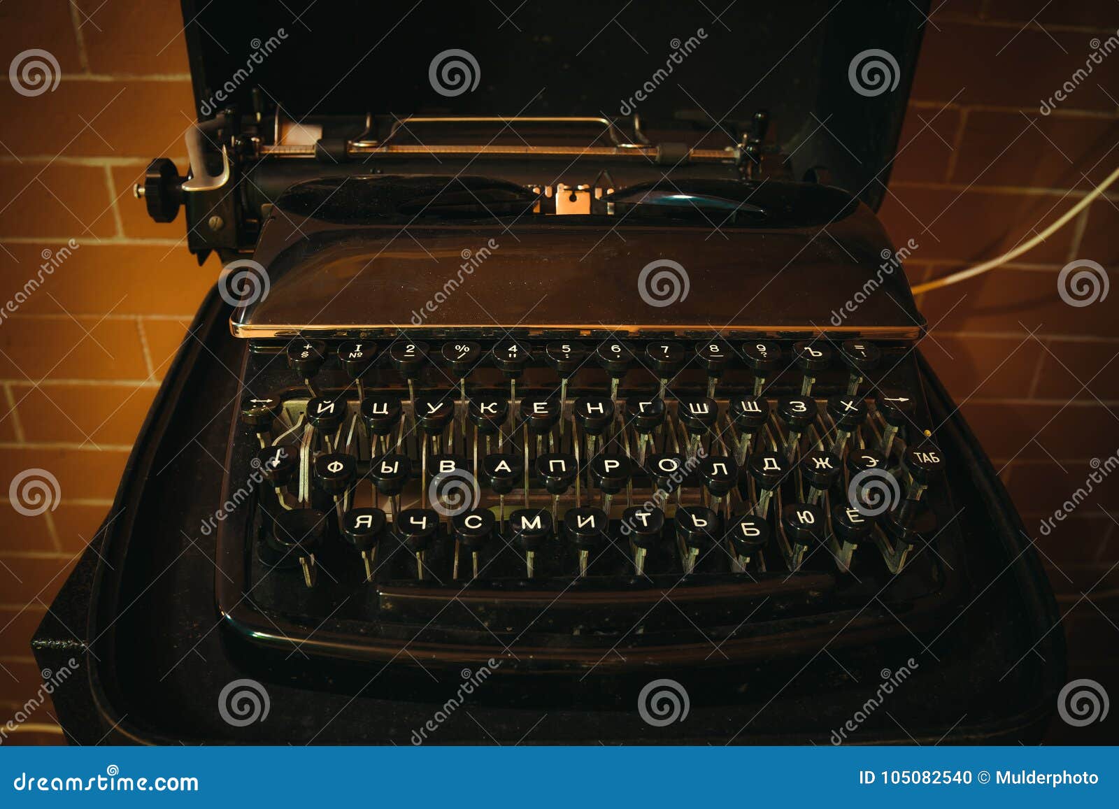 Old Typewriter With The Russian Alphabet Royalty-Free Stock Photo ...