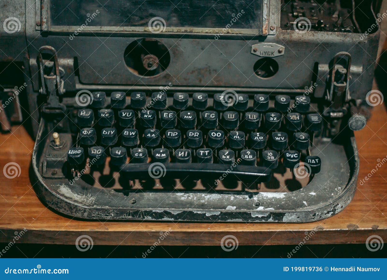 World War 2 Typewriter