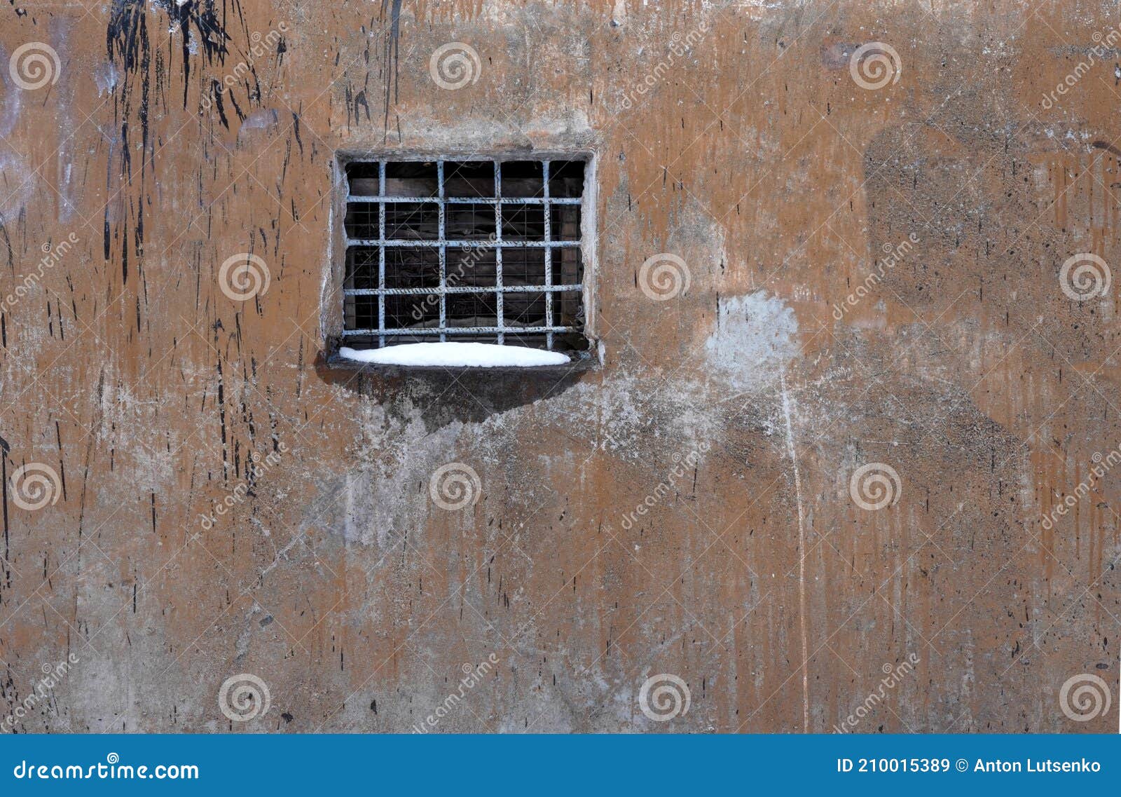 Rusty Grating Around The Football Field Opposite The Rusty Gate Stock ...