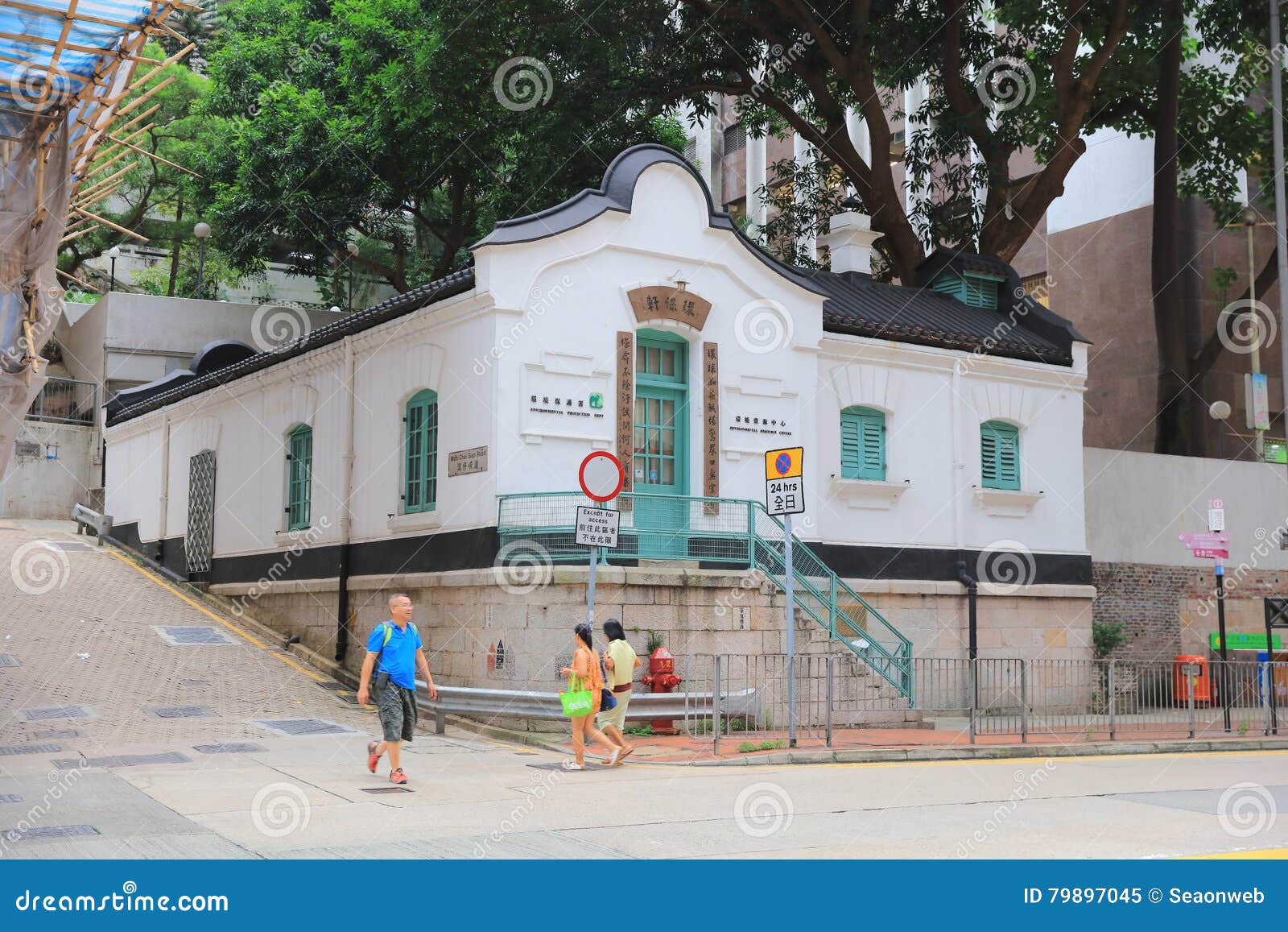The Old Wan Chai Post Office Editorial Image - Image of china, symbol ...