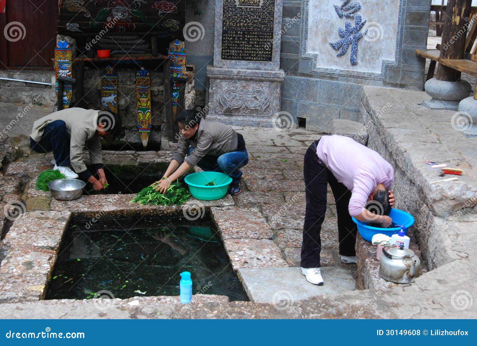 Chinese old well editorial stock photo. Image of still - 30149608