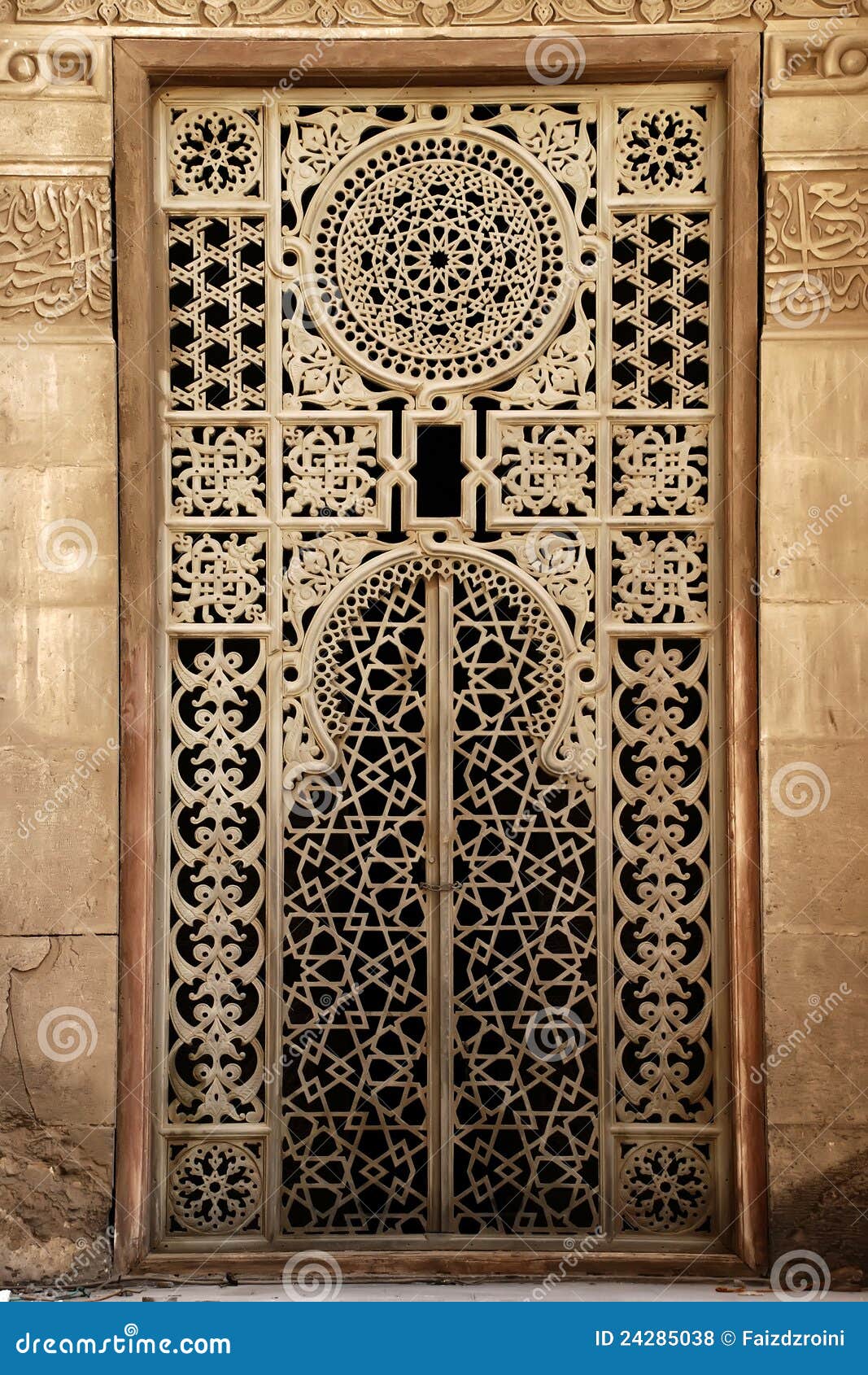 Old Window Ornament of Islamic Ancient in Egypt Stock Photo - Image of ...