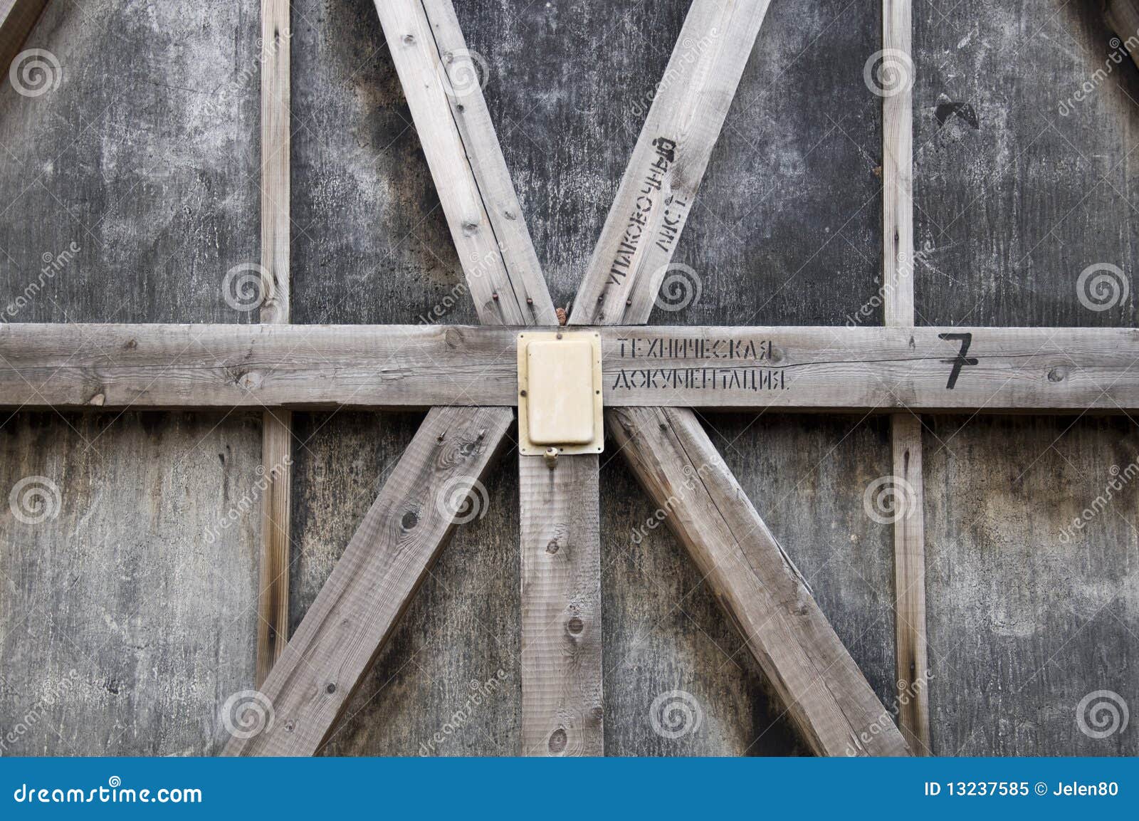 1,136 Russian Crate Stock Photos - Free & Royalty-Free Stock Photos ...