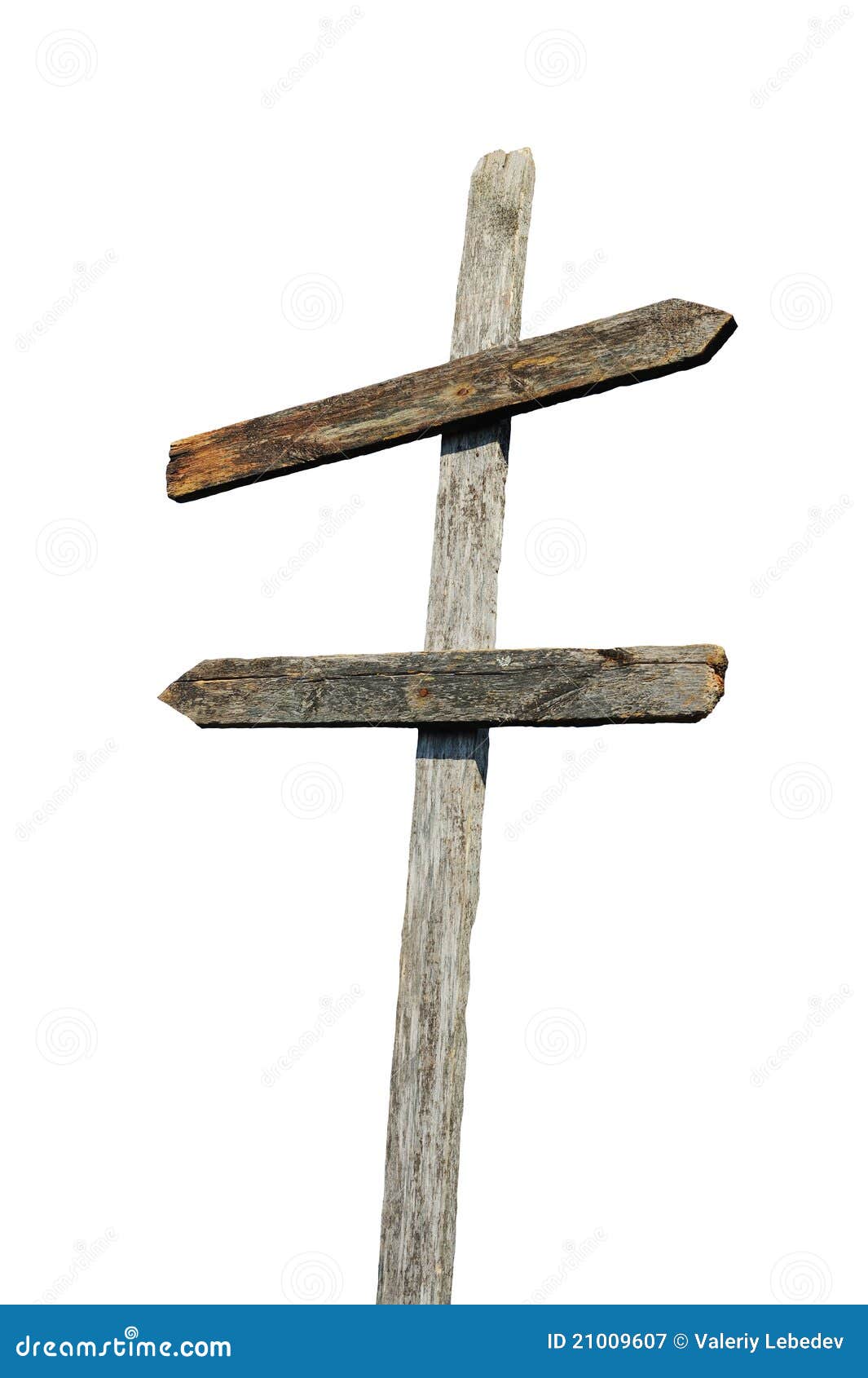 Wooden Blank Sign. It Can Only Be Glued Or Marked With A Sign ...