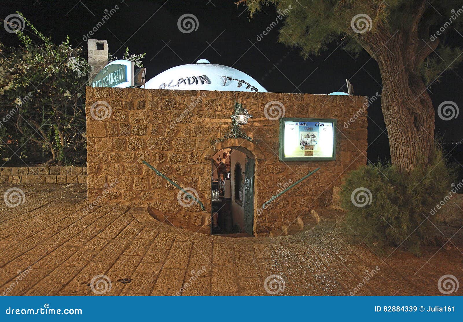 Old Yaffo by night, Israel editorial stock image. Image of lighthouse ...