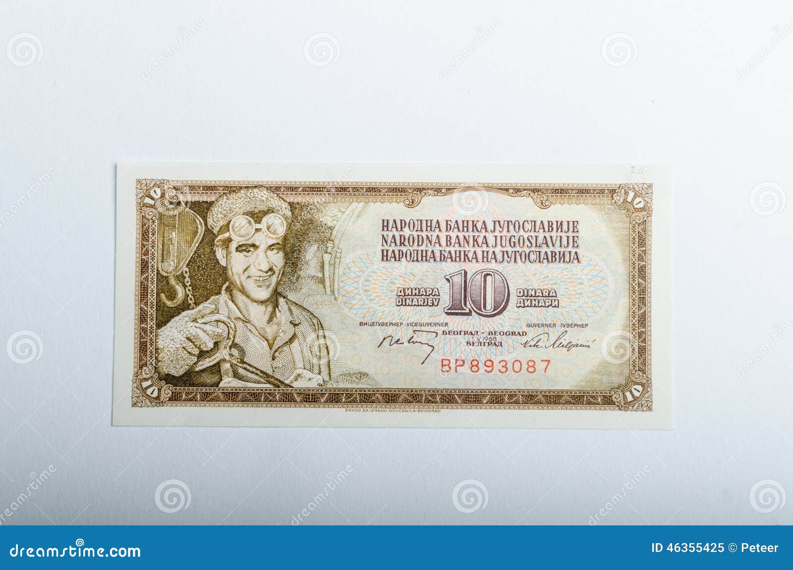 Yugoslavia Banknotes Photos - Free & Royalty-Free Stock Photos from ...