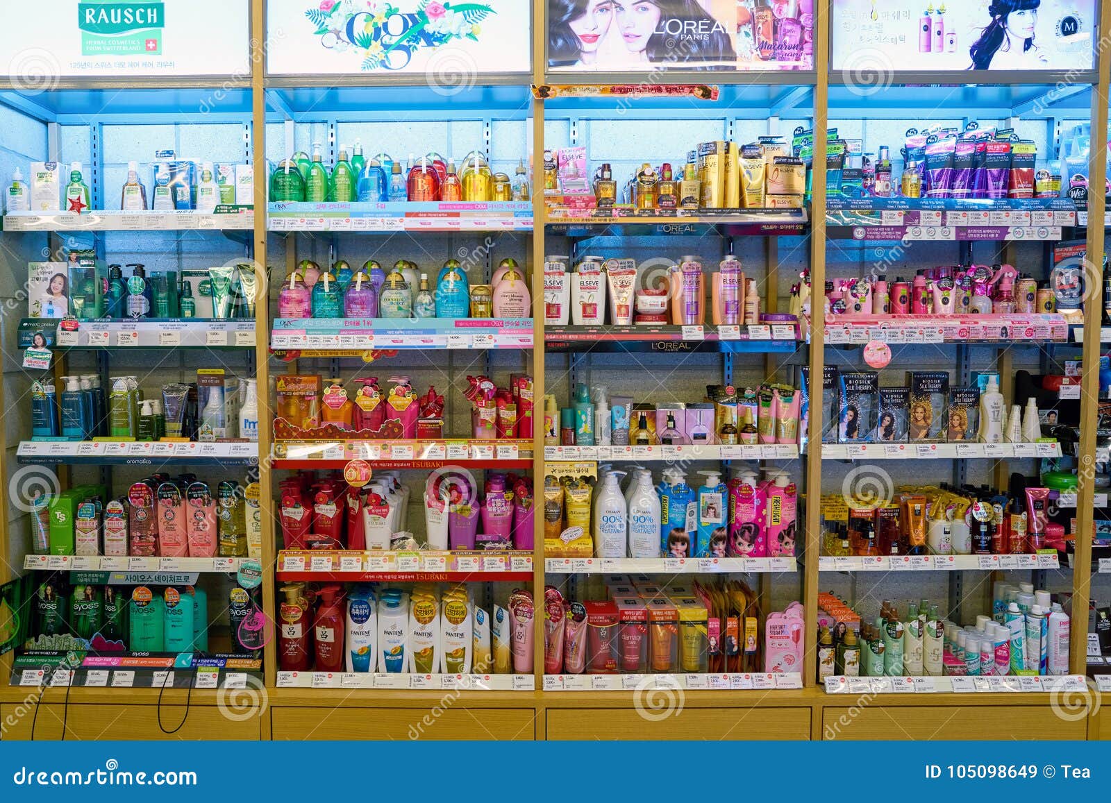 Olive Young redactionele stock afbeelding. Image of koreaans - 105098649