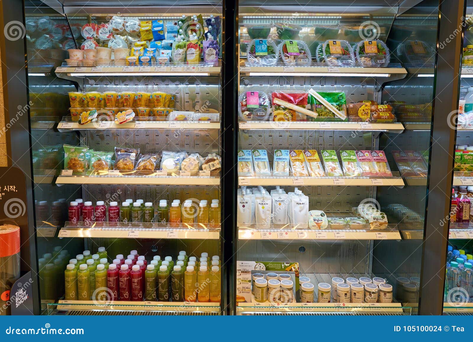 Olive Young image stock éditorial. Image du variété - 105100024