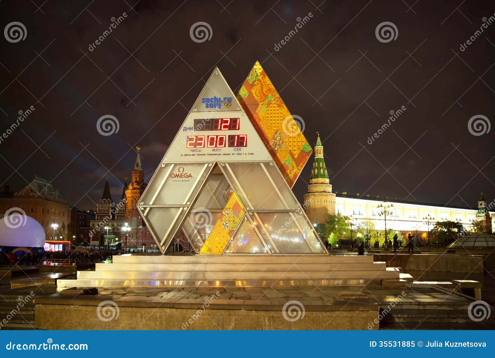 2014 Olympic clock editorial image. Image of city, dusk - 35531885